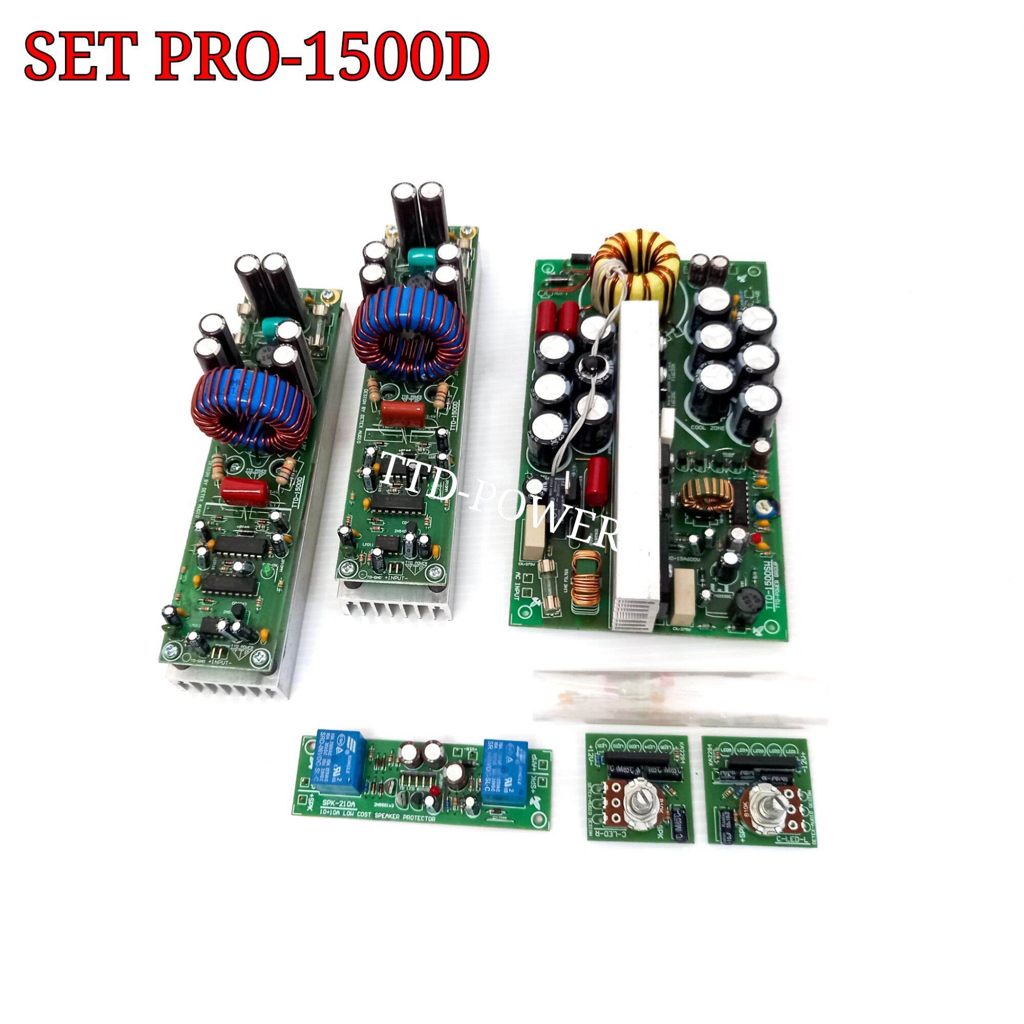 TTD-POWER SET PRO-1800W ชุดเครื่องเสียงประกอบเอง class d 1U ...