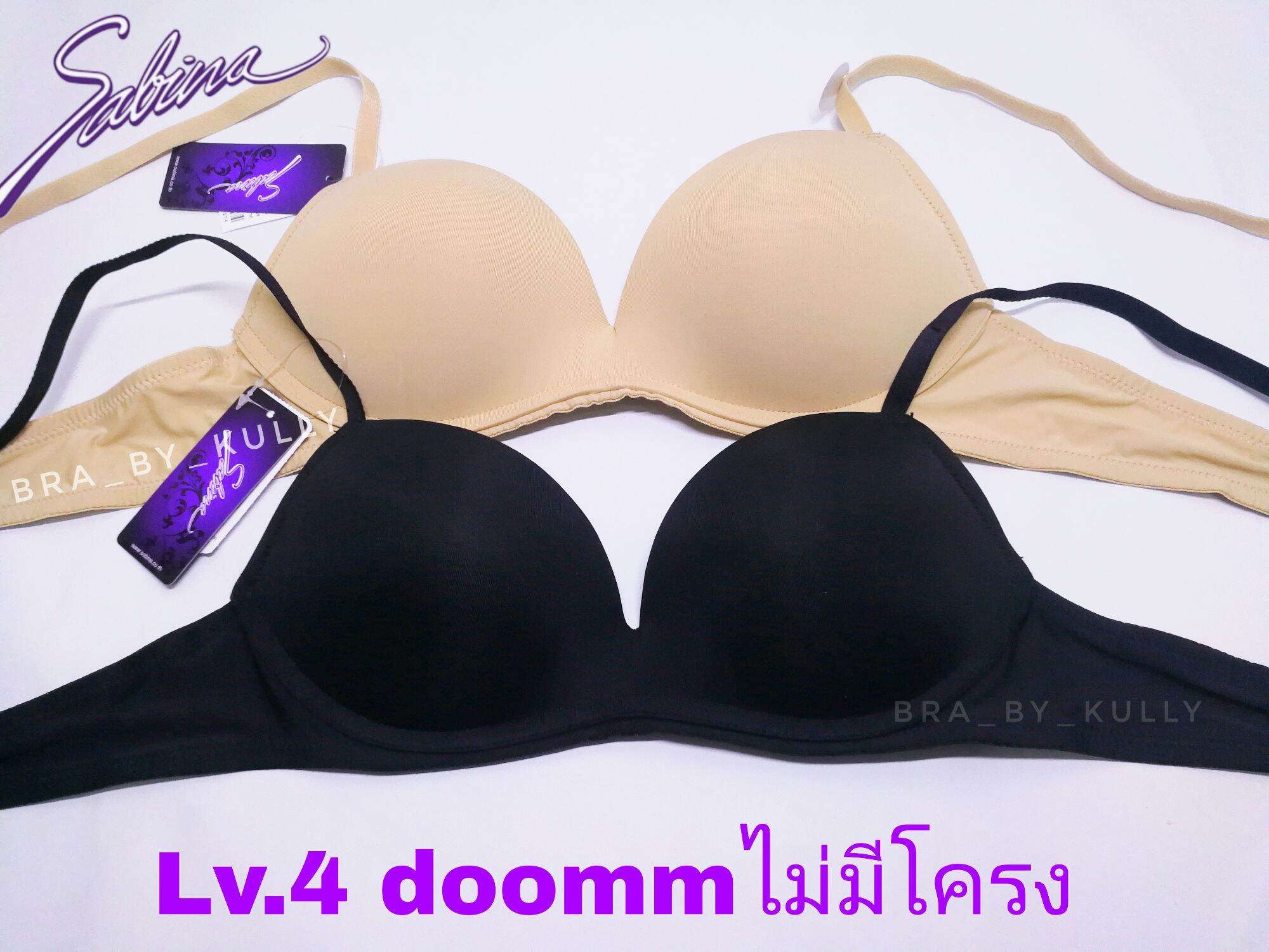 sabina doom doom เสื้อชั้นในไม่มีโครง ฟองน้ำหนา ดันทรง ยกกระชับ | Lazada.co.th