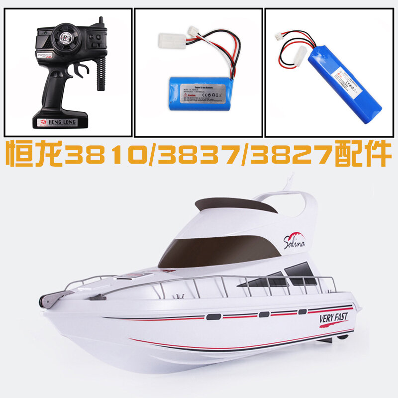 Henglong 3810/3867/3867อุปกรณ์เสริมสำหรับดัดแปลงแบบอัปเกรดจากโรงงาน ...