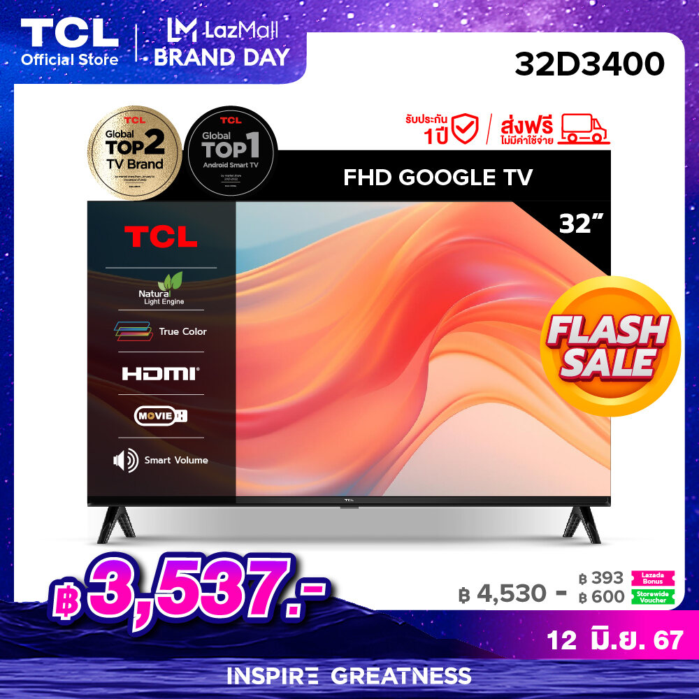 TCL ทีวี 32 นิ้ว LED HD 720P ดิจิตอลทีวี รุ่น 32D3400 - DVB-T2- AV In-HDMI-USB-Slim ใช้งานง่าย ...