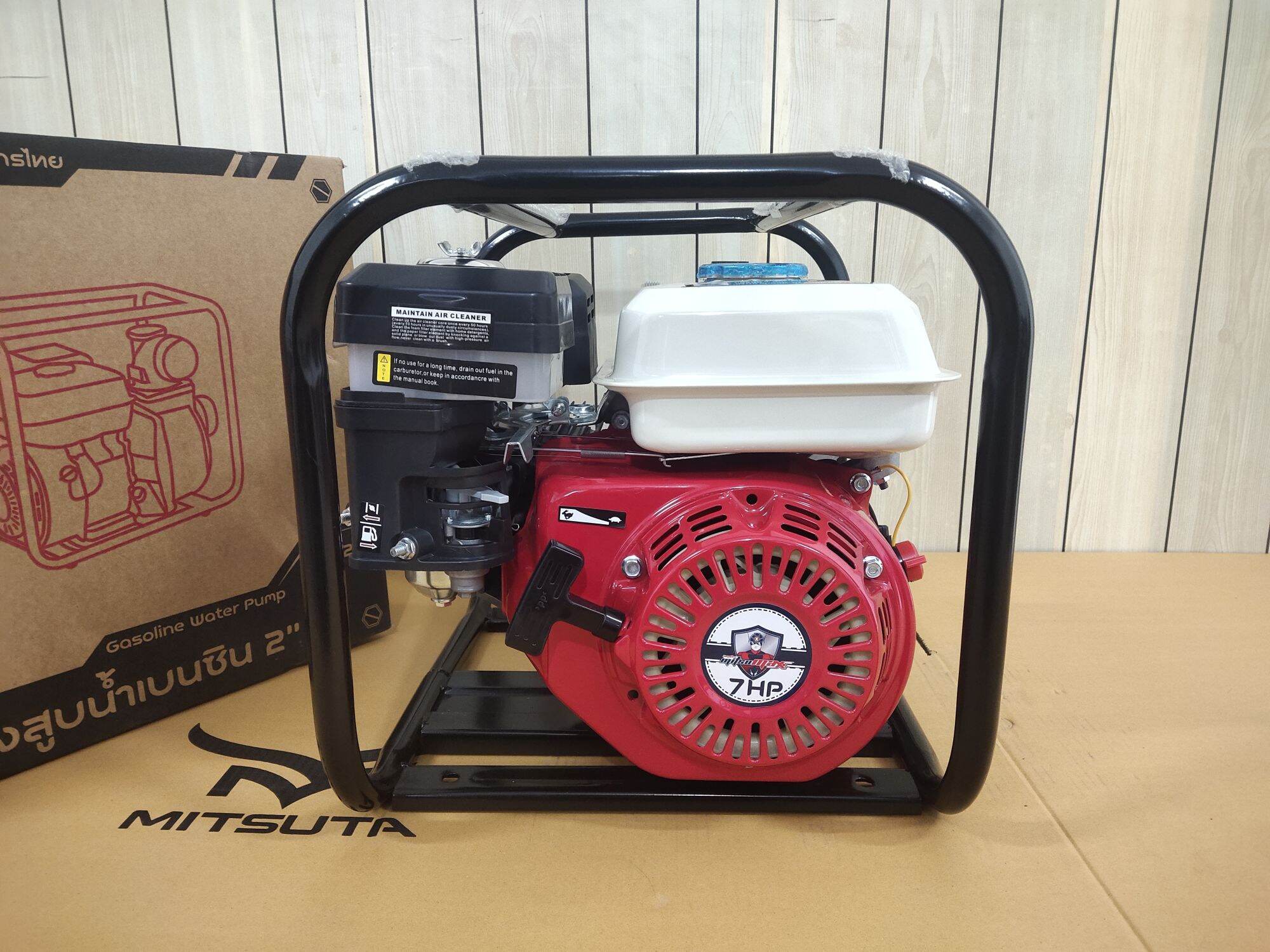 เครื่องสูบน้ำ ยี่ห่อ MITSUMAX 7 HP เครื่องสูบน้ำ ขนาด (2' นิ้ว) เครื่อง ...