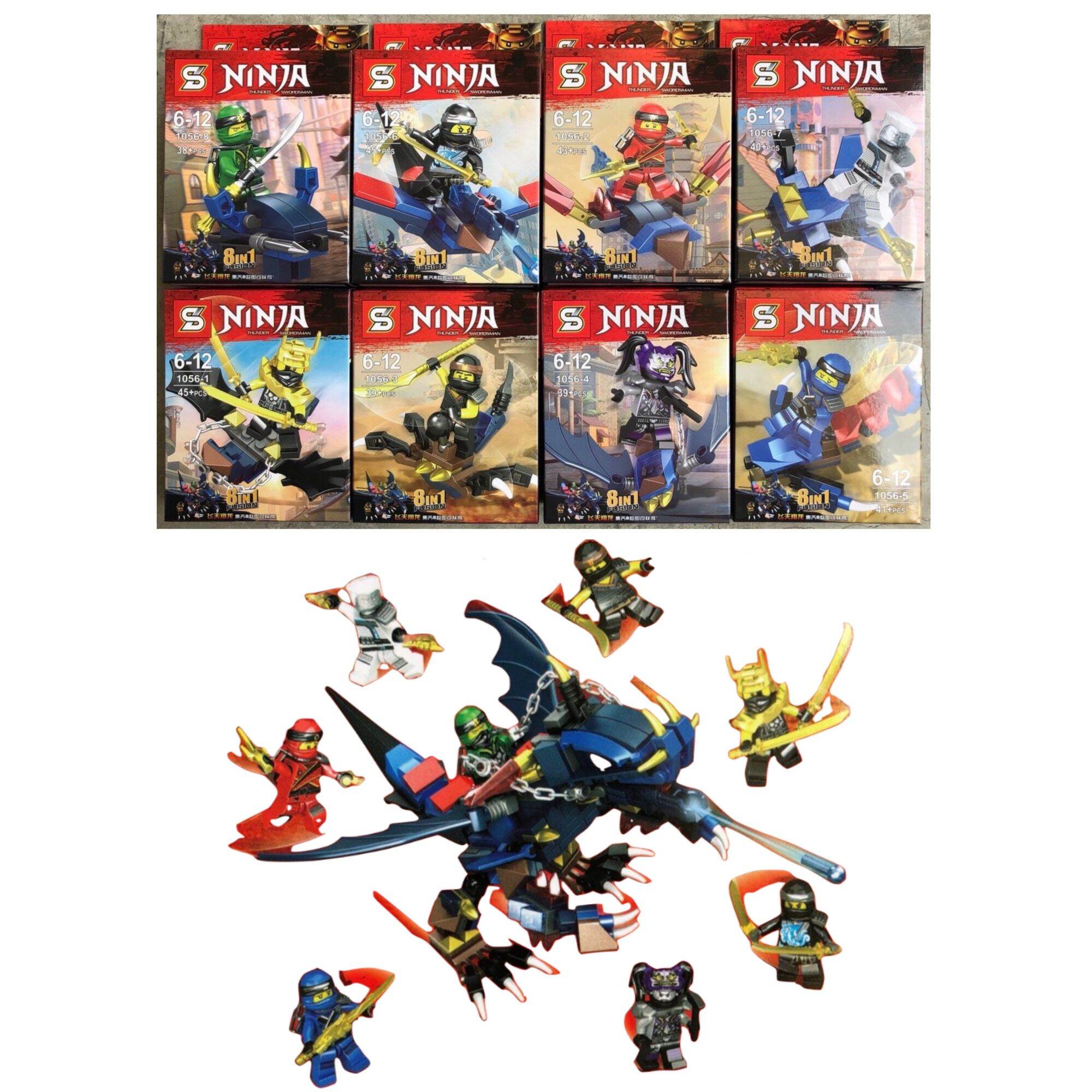เลโก้ Ninja นินจา SY.1056 (เซ็ท8กล่อง) ต่อรวมเป็นมังกร - P PORPARIN ...