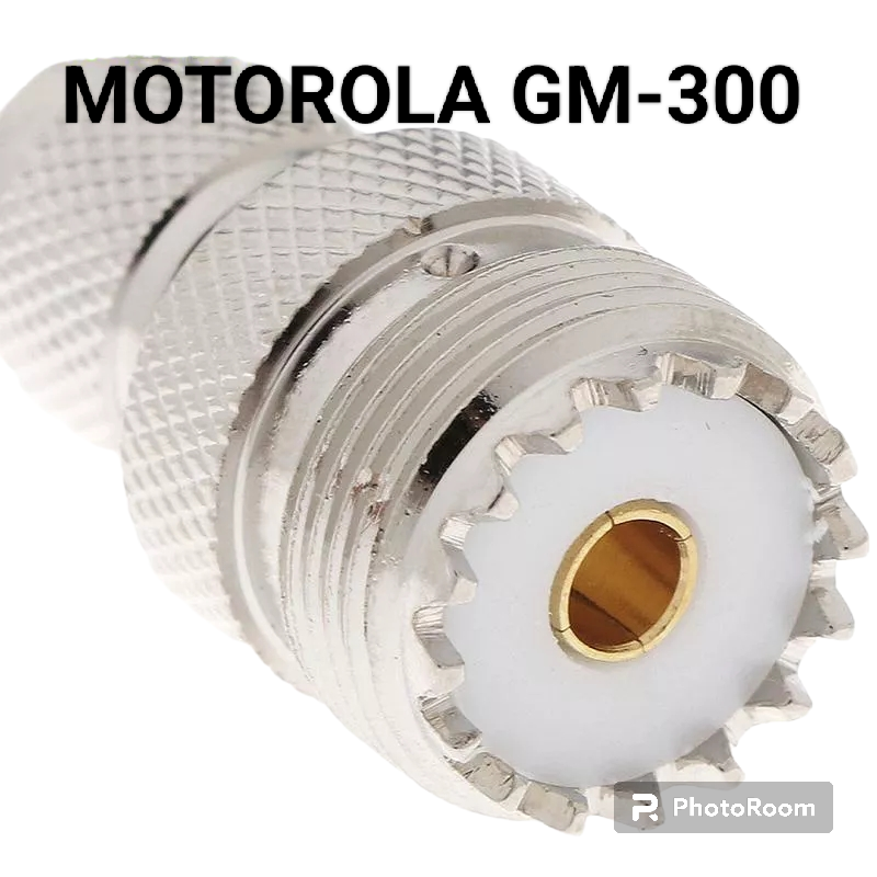ขั้วแปลงท้ายเครื่อง GM300 GM338 SM50 SM120 ต่อ PL259 (1ตัว) - HAM RADIO ...
