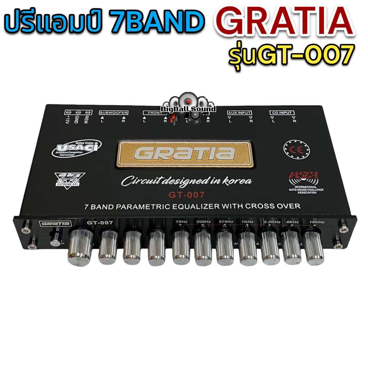 ปรีแอมป์ 7BAND ปรีแอมป์รถยนต์GRATIA รุ่นGT-007 สินค้างานแบรนด์ คุณภาพ Max Output 11V RSM ไส้แน่น ...