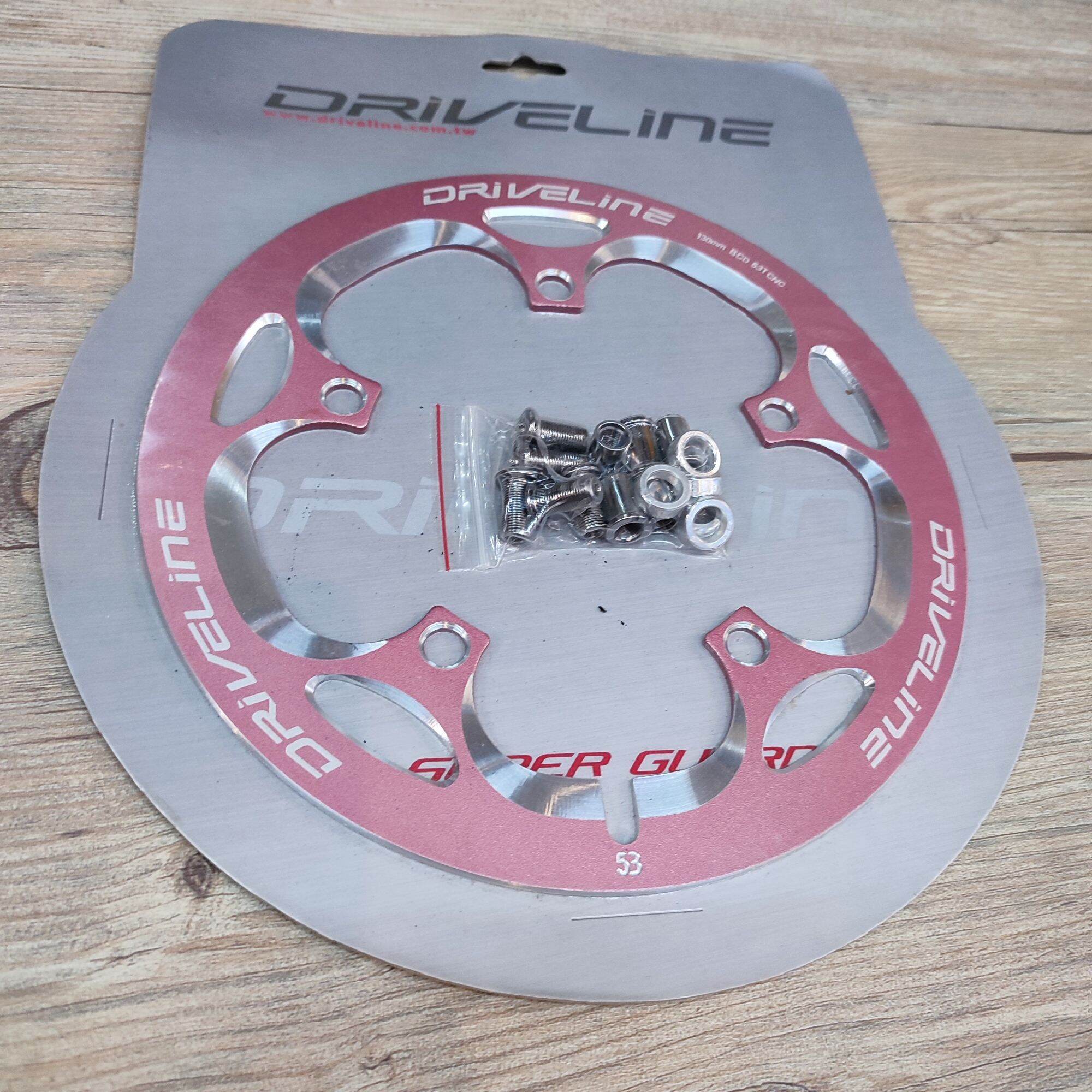 บังโซ่จักรยาน ของแต่ง Driveline Super Guard ของแข่งจักรยานพับ | Lazada.co.th