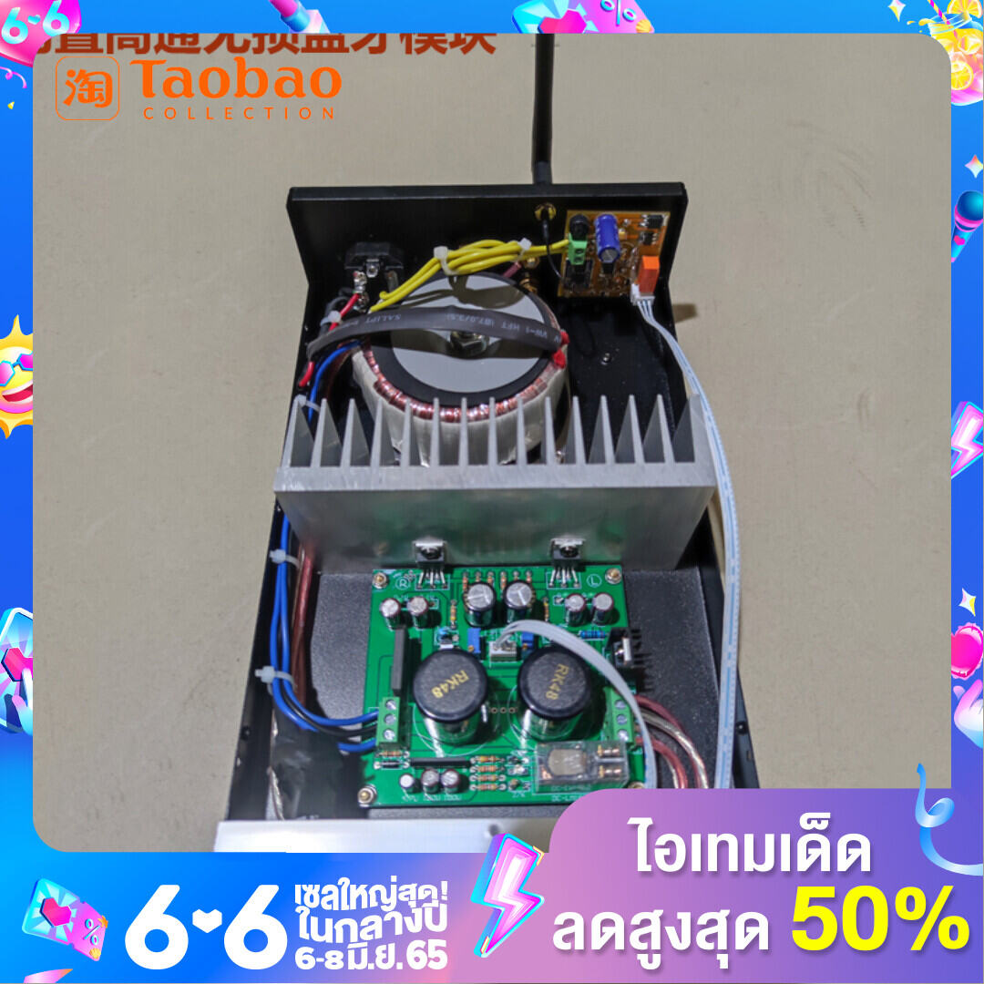 LM1875T เครื่องขยายเสียงบลูทูธ HIFI ระดับไข้โมดูลถอดรหัสการรับสัญญาณ ...