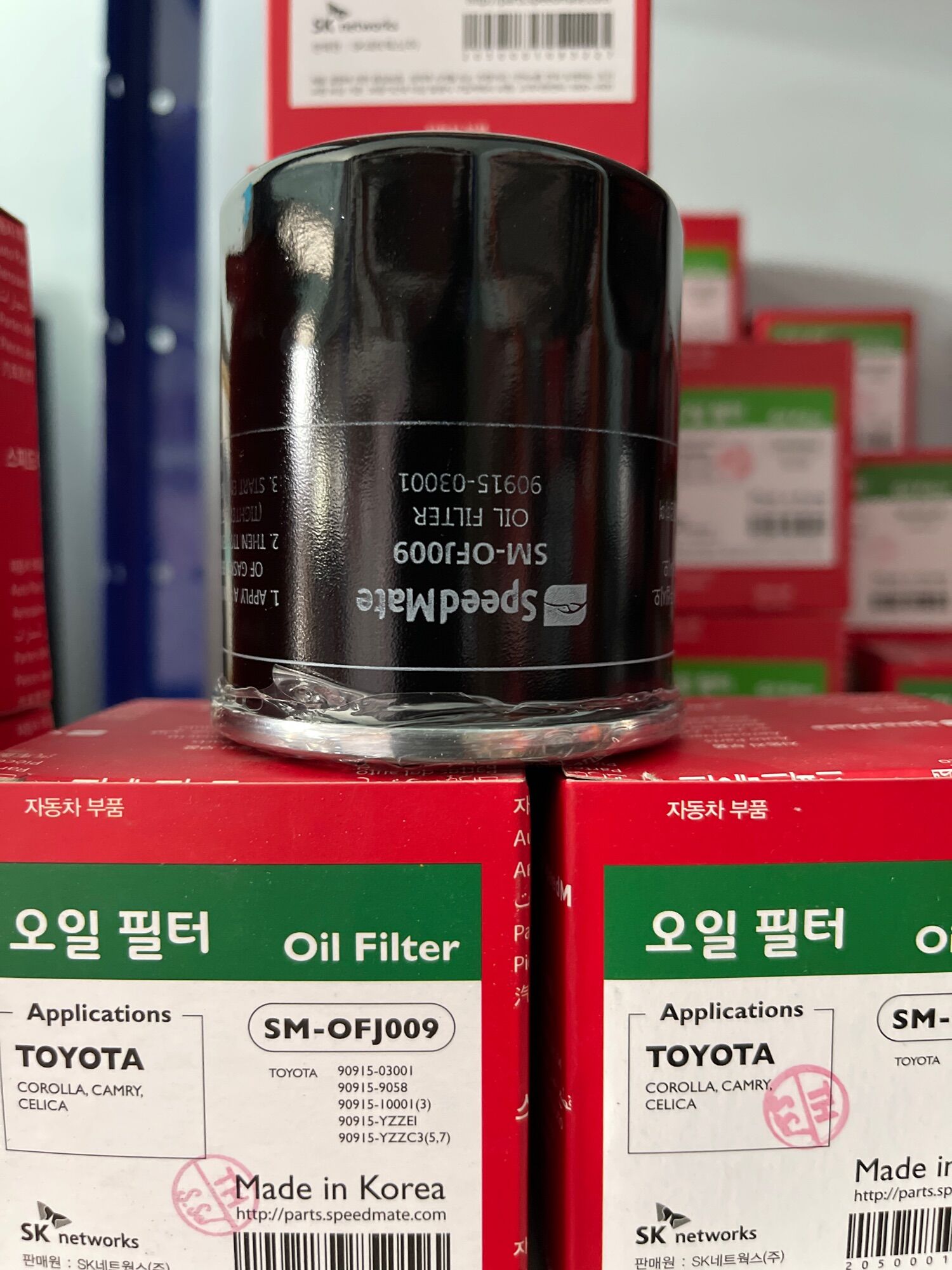 [งานดีเวอร์] SM กรองน้ำมันเครื่อง E1 Toyota Vios NCP42 / NCP90-93 07 ...