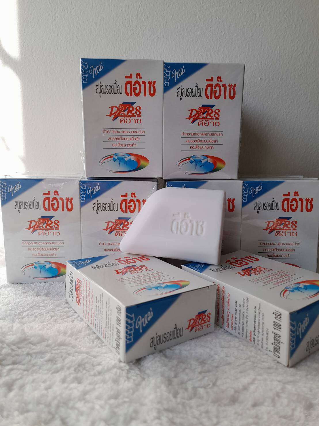 สบู่ลบรอยเปื้อน ดีอ๊าซ DARS 100 กรัม แพ็ค 6 ก้อน Stain Removing Soap ...