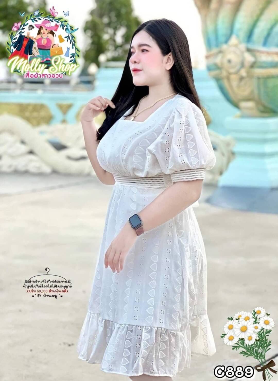 C896/C889 เดรสยาวเซเลปลูกไม้ เดรสนิราแต่งฉลุหัวใจ เดรสสาวอวบ เสื้อผ้าสาวอวบ ชุดสาวอวบ ชุดสาวอวบ ...