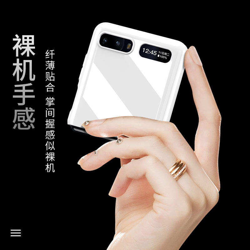 SAMSUNG จอพับได้ zfilp เคสมือถือ Galaxy Z Filp เคสป้องกันห่อหมดกัน ...