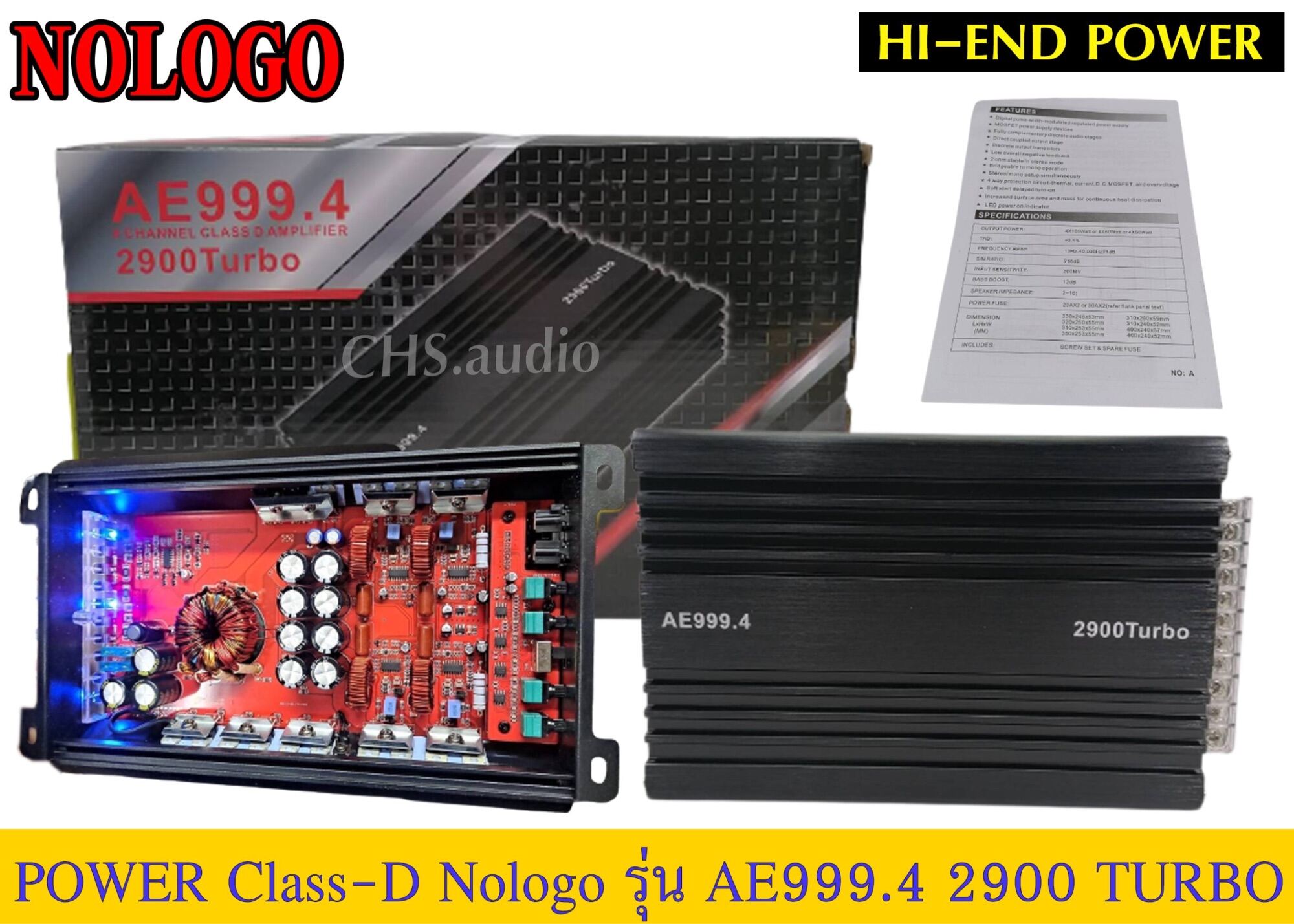 ขายเพาเวอร์แอมป์ Class-D4ch Nologoรุ่นAE-999.4 2900Turboของใหม่ - Koy ...