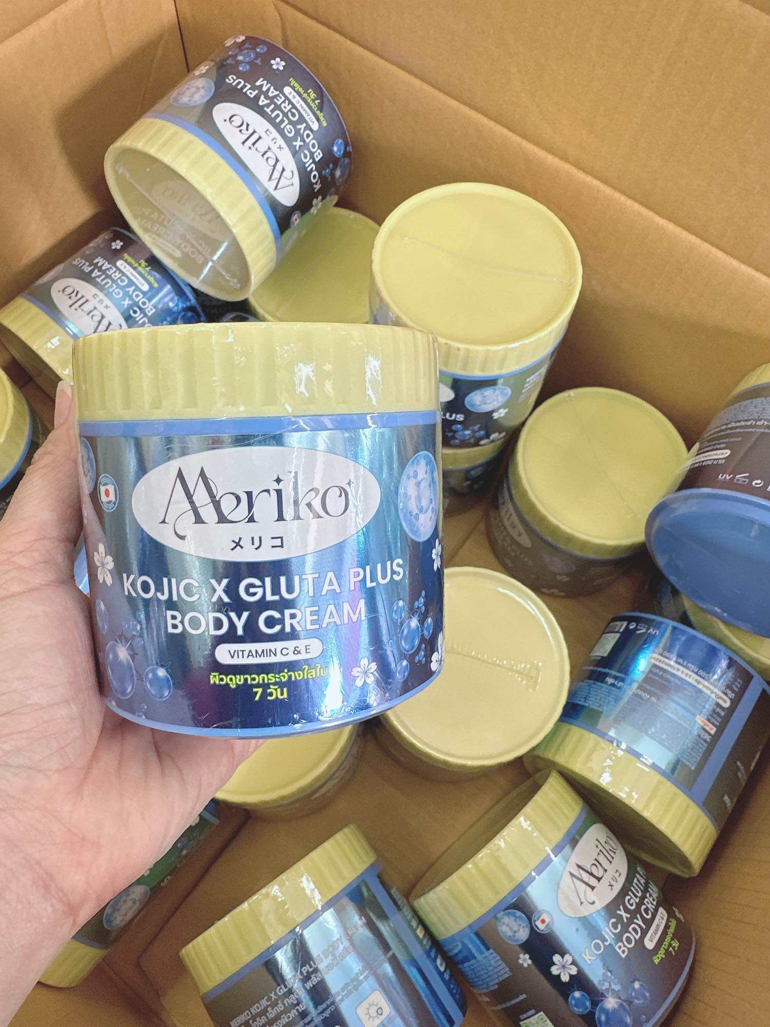 ครีมเมริโกะ Meriko kojic Glutaplus Body Cream 500g ครีมบำรุงผิวกาย ...