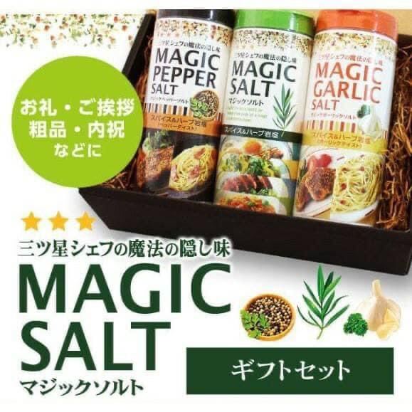 พร้อมส่ง????S&B Magic Salt 80g. - เกลือปรุงรสอเนกประสงค์ จากญี่ปุ่น ...