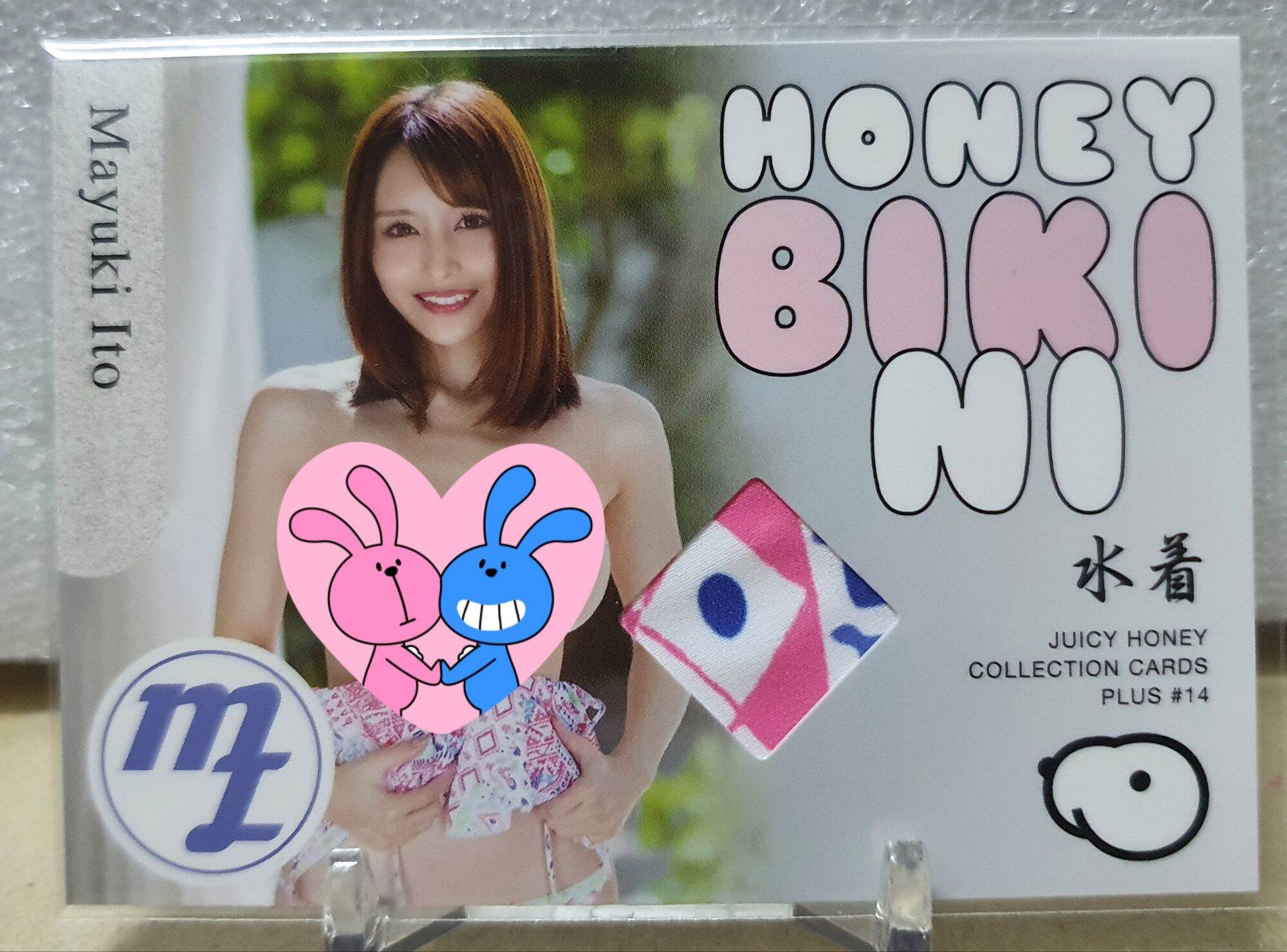 2022 Juicy Honey Moe Amatsuka, Mayuki Ito, Rio Kuriyama, Maron Natsuki autograph , costume card ...