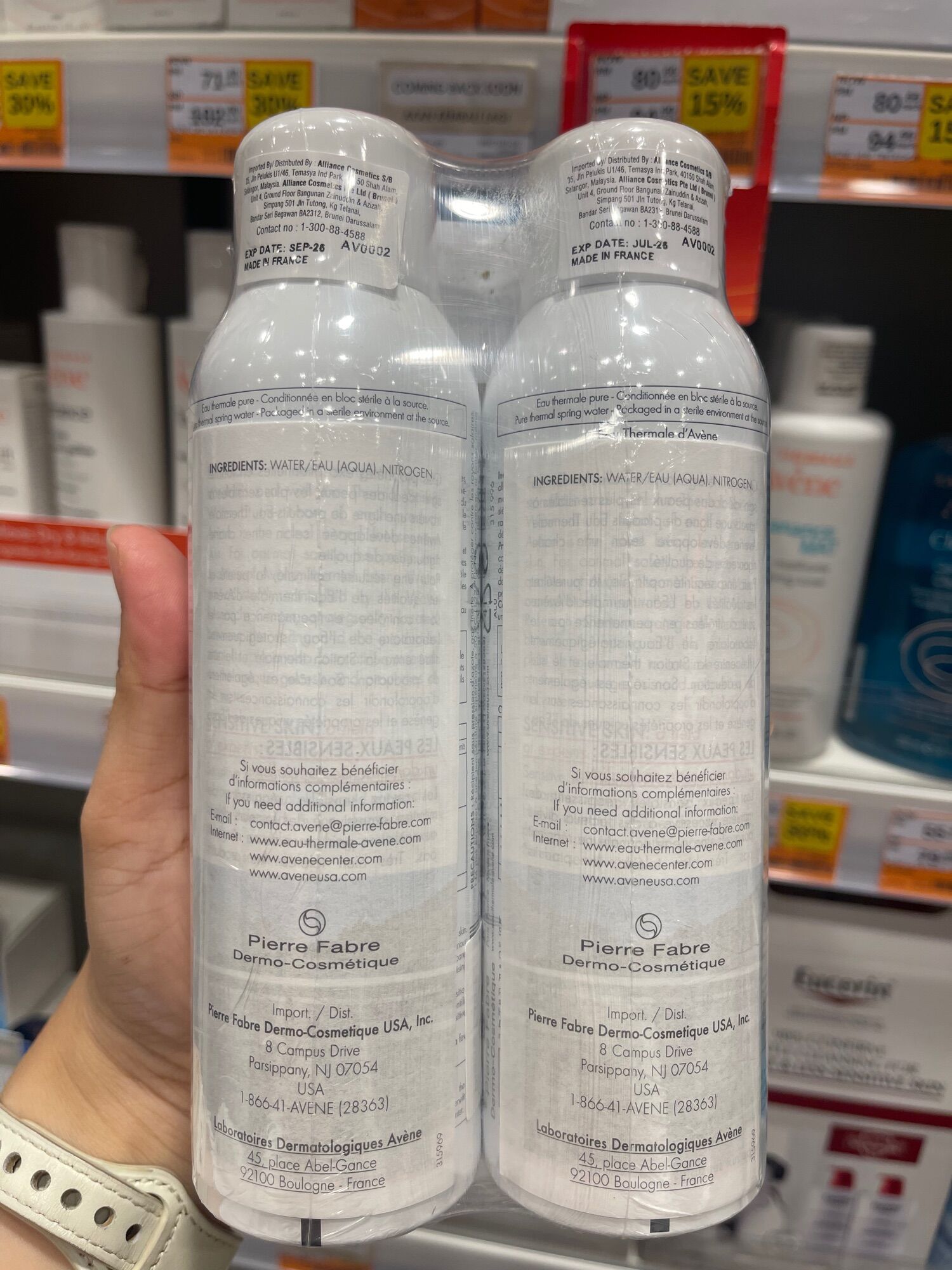 (Pack of 2)อาเวน Avene Thermal Spring Water สเปรย์น้ำแร่ปลอบประโลมผิว ...
