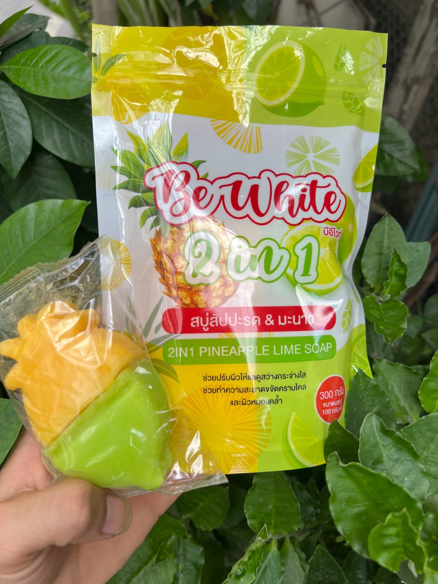 แพ็คเก็ตใหม่ สบู่สับปะรด&มะนาว บีไวท์ ผิวVาวววว be white | Lazada.co.th