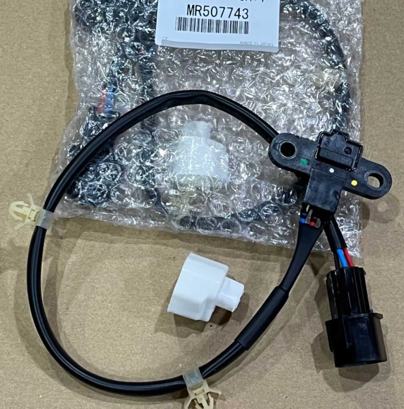 เซ็นเซอร์ ข้อเหวี่ยง MITSUBISHI TRITON ปี2008-2014 เครื่อง 2.4 เบนซิน ...