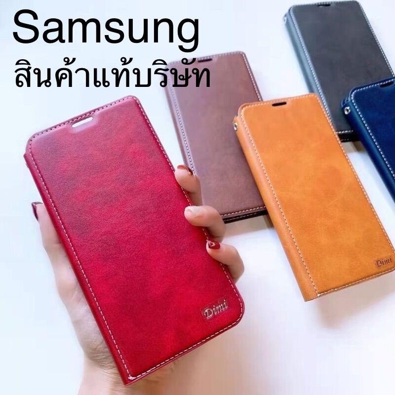 เคสหนัง Samsung Note4/Note5/Note8/Note9/Note10/Note10Plus (สินค้าแท้ ...