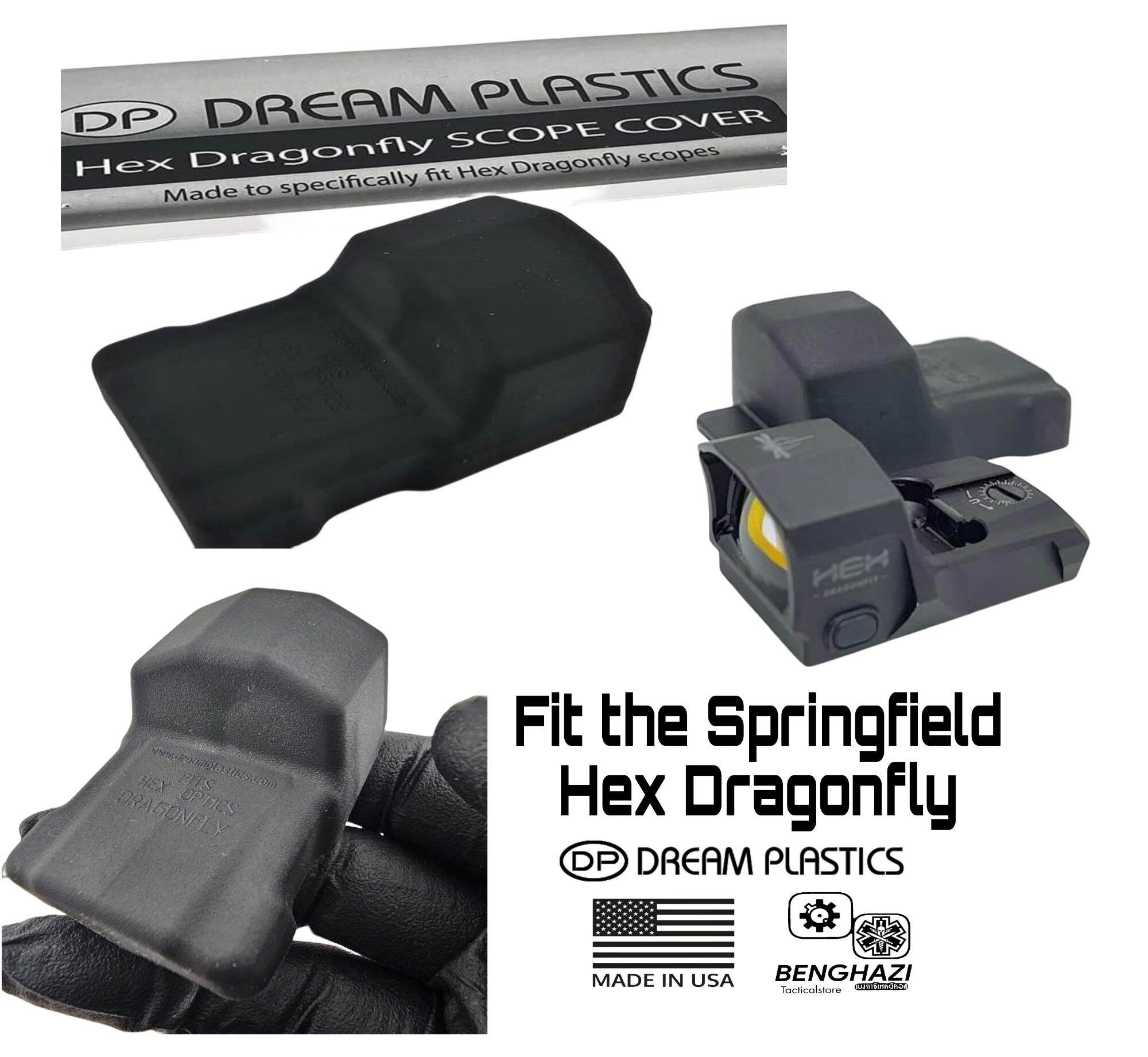 Dream plastics Hex Dragonfly Scope Cove Made in USA ตัวครอบเรดดอท กัน ...