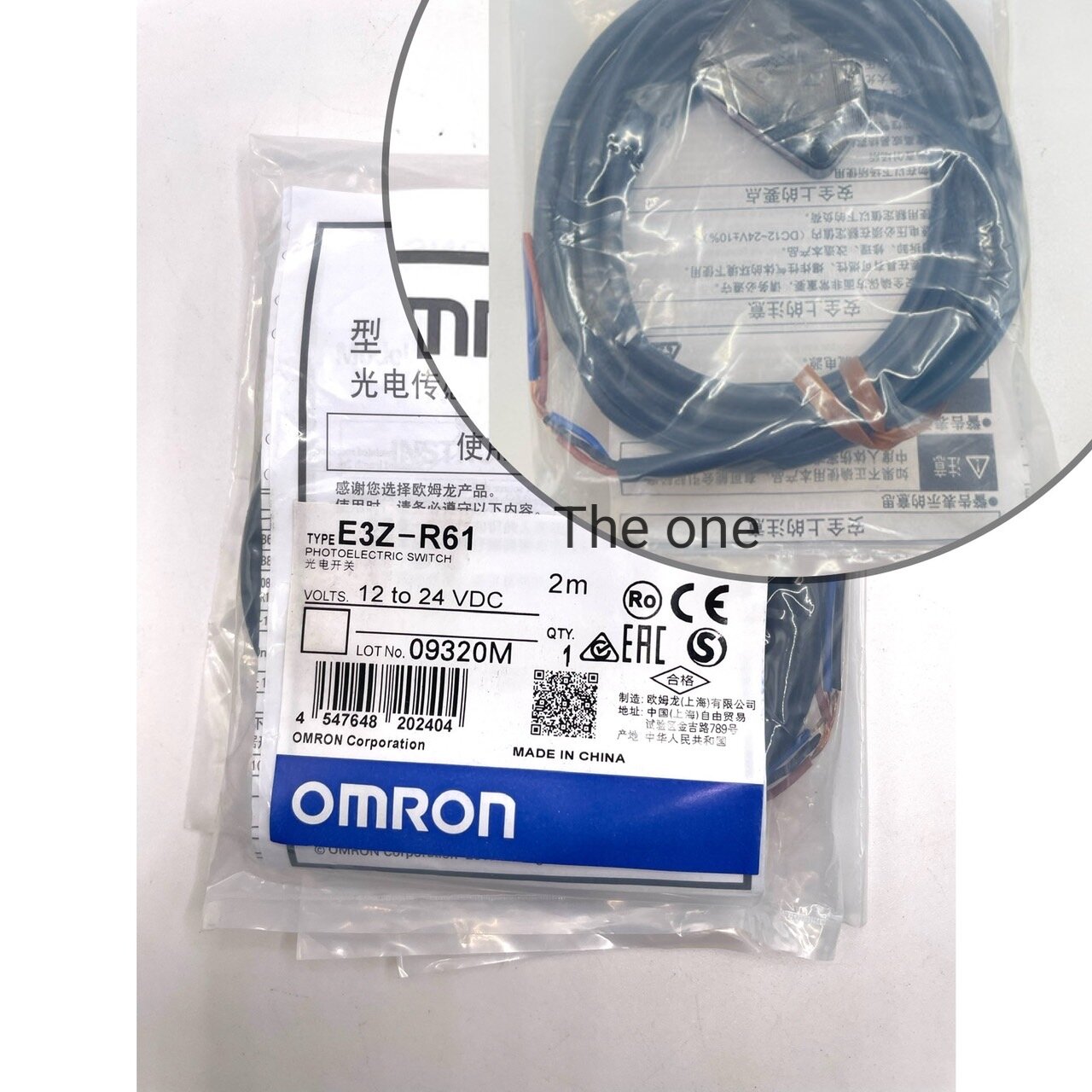 Omron photoelectric switch E3Z-R61แถมแผ่นสะท้อน ของใหม่ | Lazada.co.th
