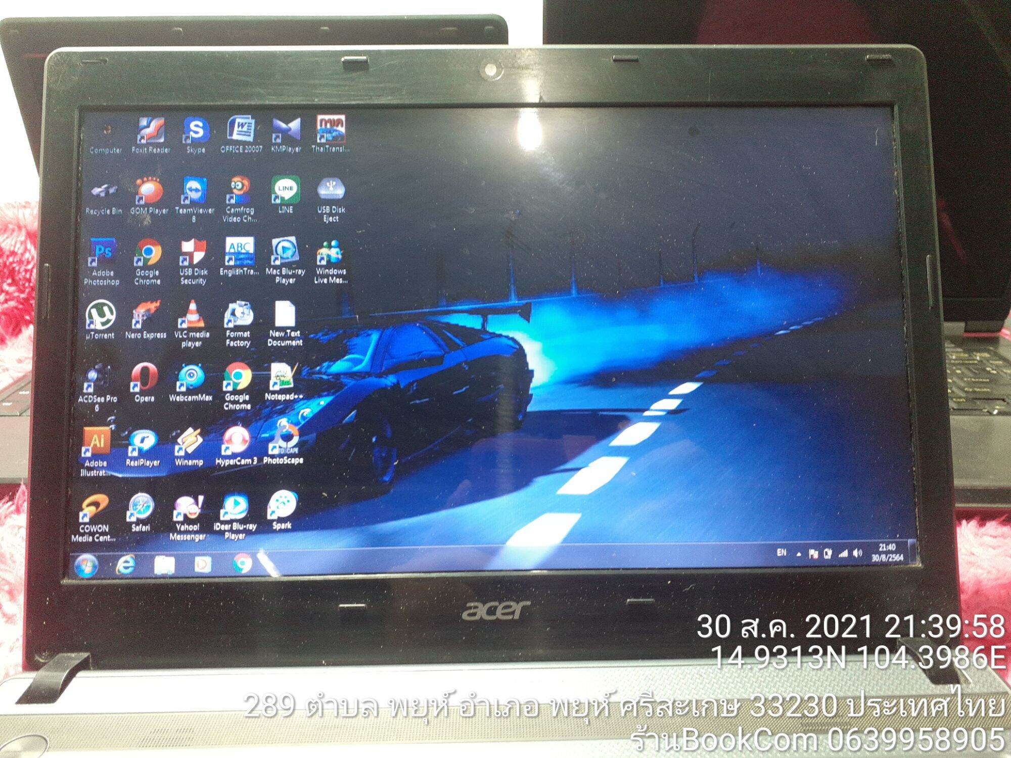 Notebook ACER Aspire 4349 เครื่องพร้อมใช้งานหรือแยกอะไหล่ขายได้ - บุ๊ค ...