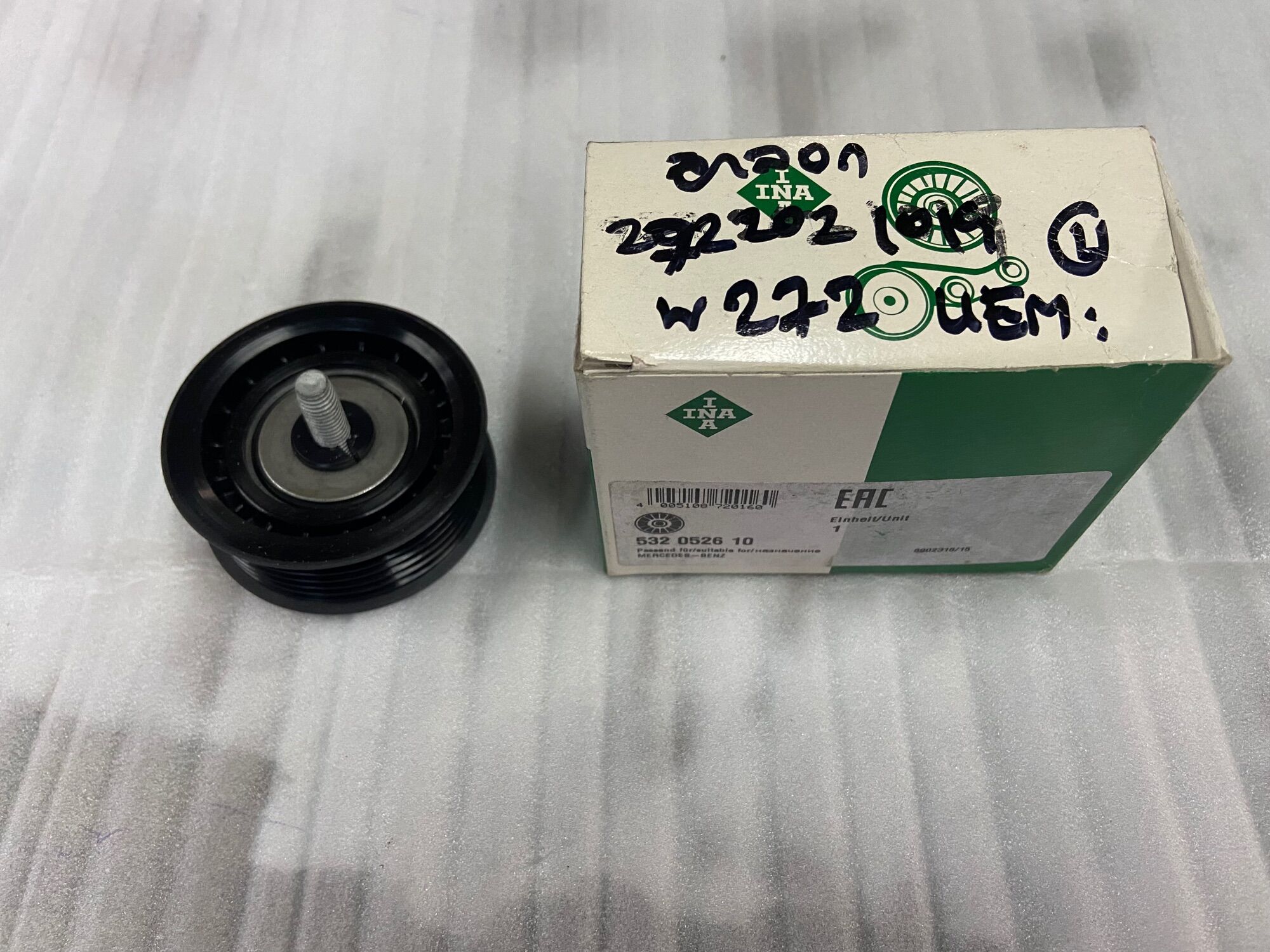 ลูกรอกไดชาร์ต ยี่ห้อ INA เยอรมัน รถ Benz W272 รับประกัน1ปี | Lazada.co.th