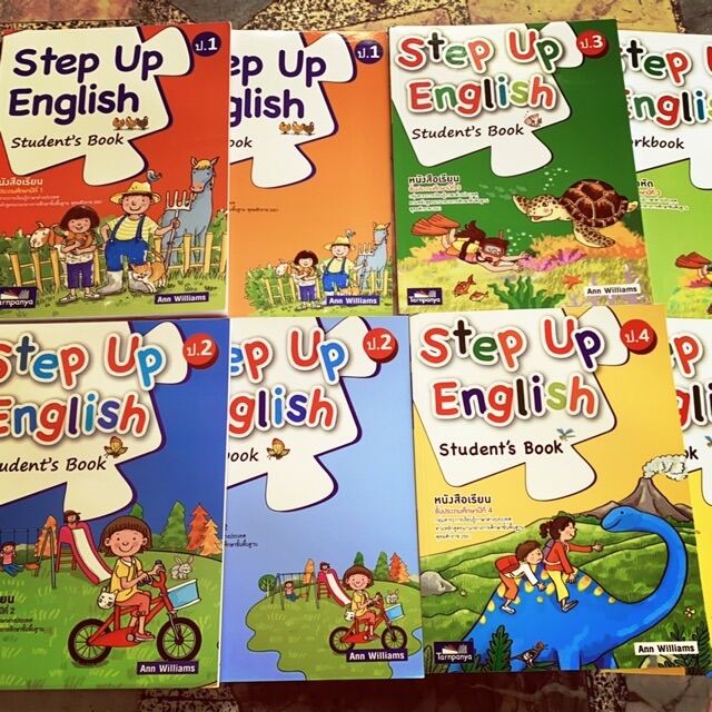 Step up English ป.1 ป.2 ป.3 ป.4 ป.5 ป.6 Students Book และ Workbook ...