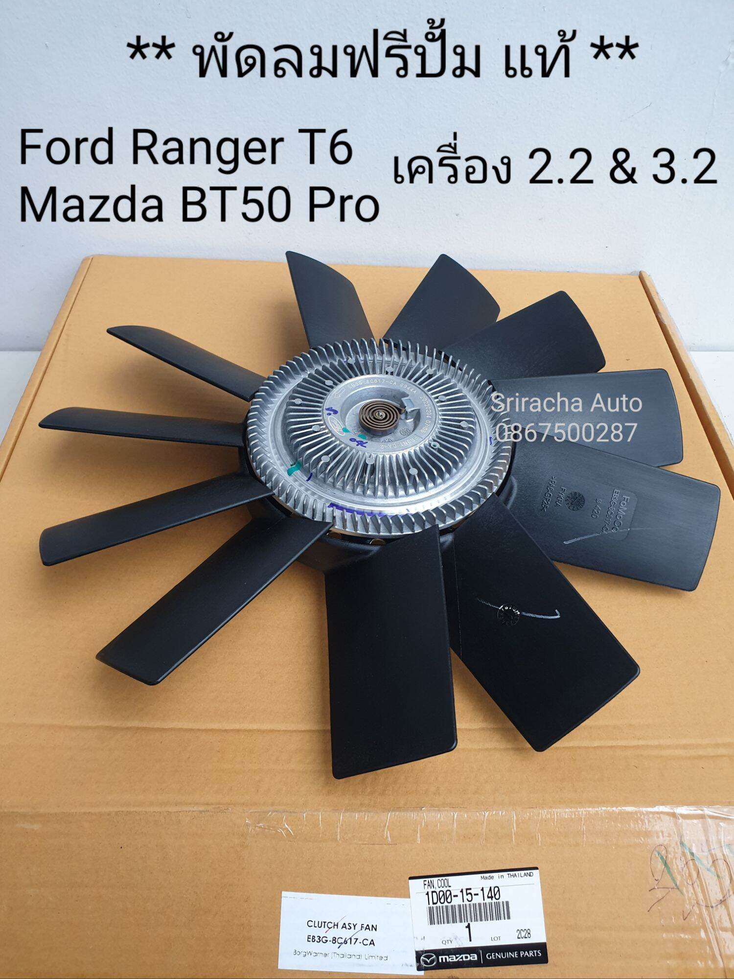 Sf337071f7e9341529a594b8a30ae3bb3M.jpg