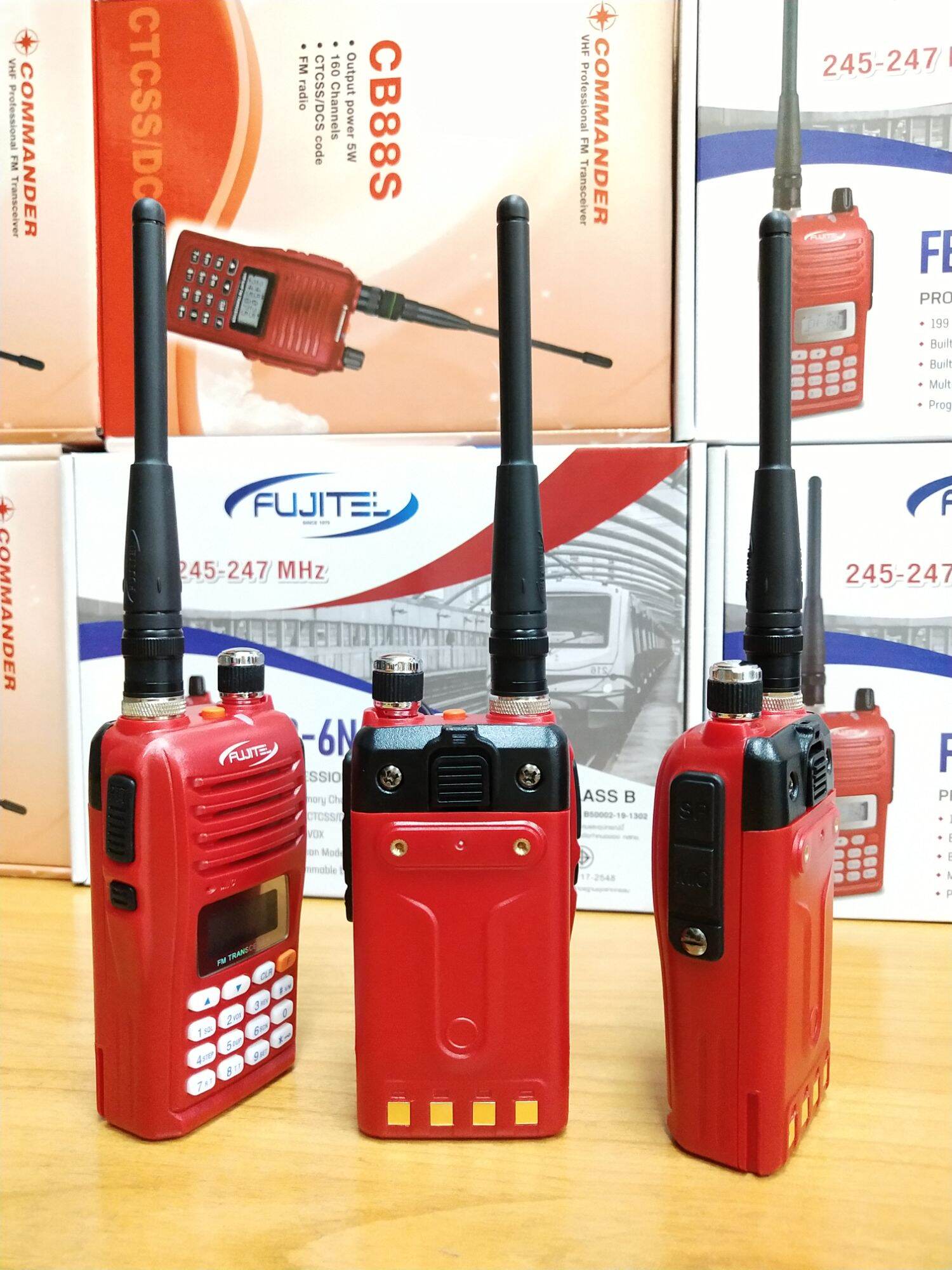 #วิทยุสื่อสารFUJITEL-FB-6N | Lazada.co.th