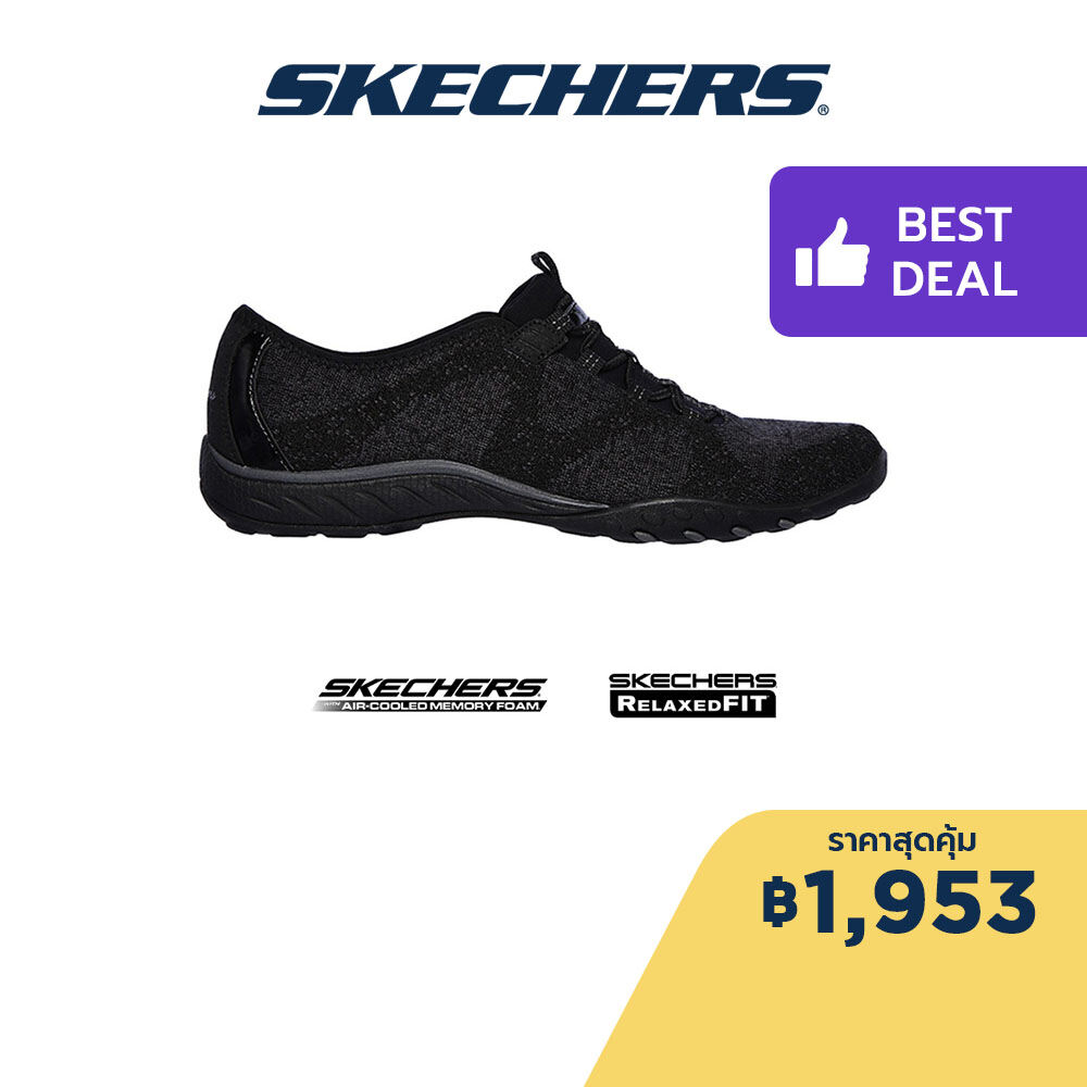 Skechers สเก็ตเชอร์ส รองเท้าผู้หญิง Women Active Breathe-Easy ...