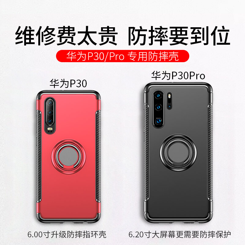 เคสโทรศัพท์มือถือเหมาะสำหรับ Huawei P30ฝาครอบป้องกันซิลิโคนหุ้มทั้งเครื่องกันกระแทกสำหรับ p30pro ...