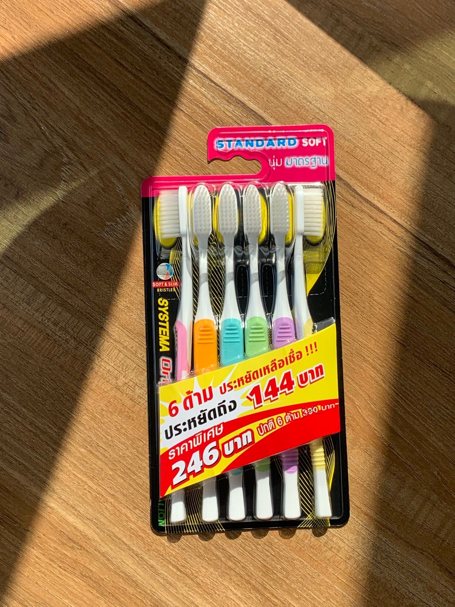 แปรงสีฟัน SYSTEMA Standard soft สีชมพู 6 ด้าม ราคาพิเศษ | Lazada.co.th