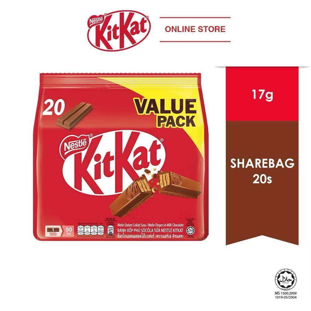 Kitkat value pack 20packs ex 12.09.2025แพ็คสุดคุ้ม รสช็อก สินค้านำเข้าย้ำ20ชิ้นนะคะ | Lazada.co.th