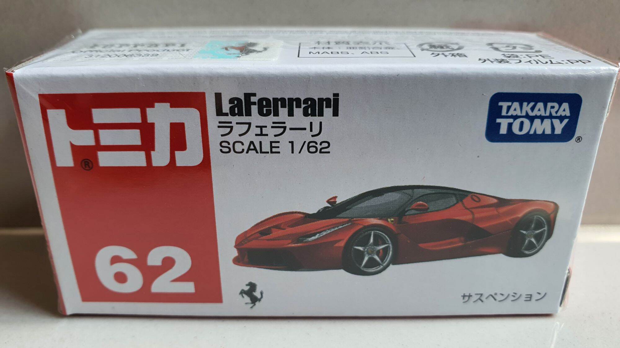 รถโมเดลเหล็ก Tomica 62 LaFerrari สินค้าของใหม่ในซีล ของแท้ จากตัวแทน ...