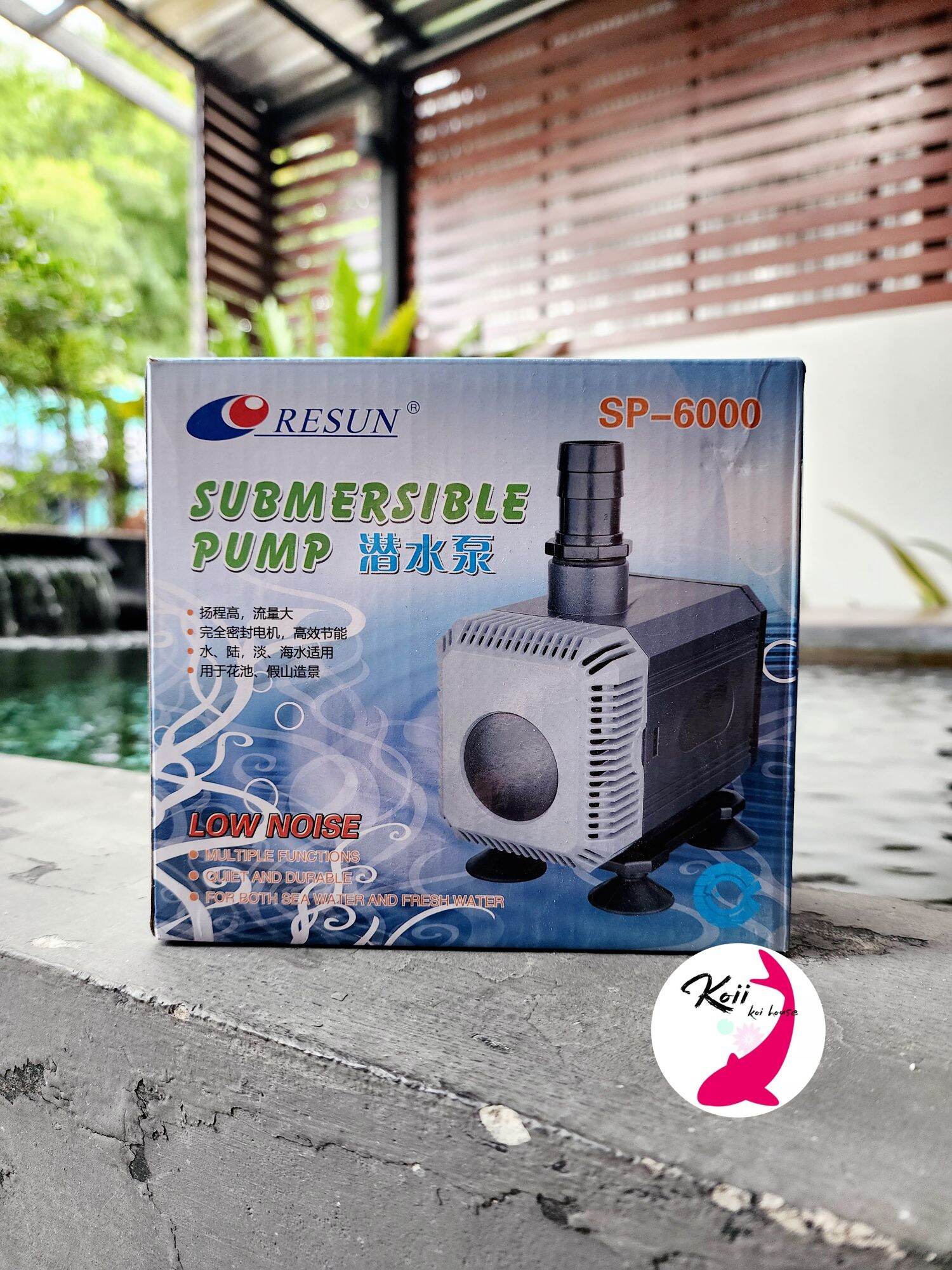ปั๊มน้ำ Resun sp-6000 เหมาะสำหรับชุดกรอง s บ่อปลา ตู้ปลา ทำน้ำพุฯลฯ ...