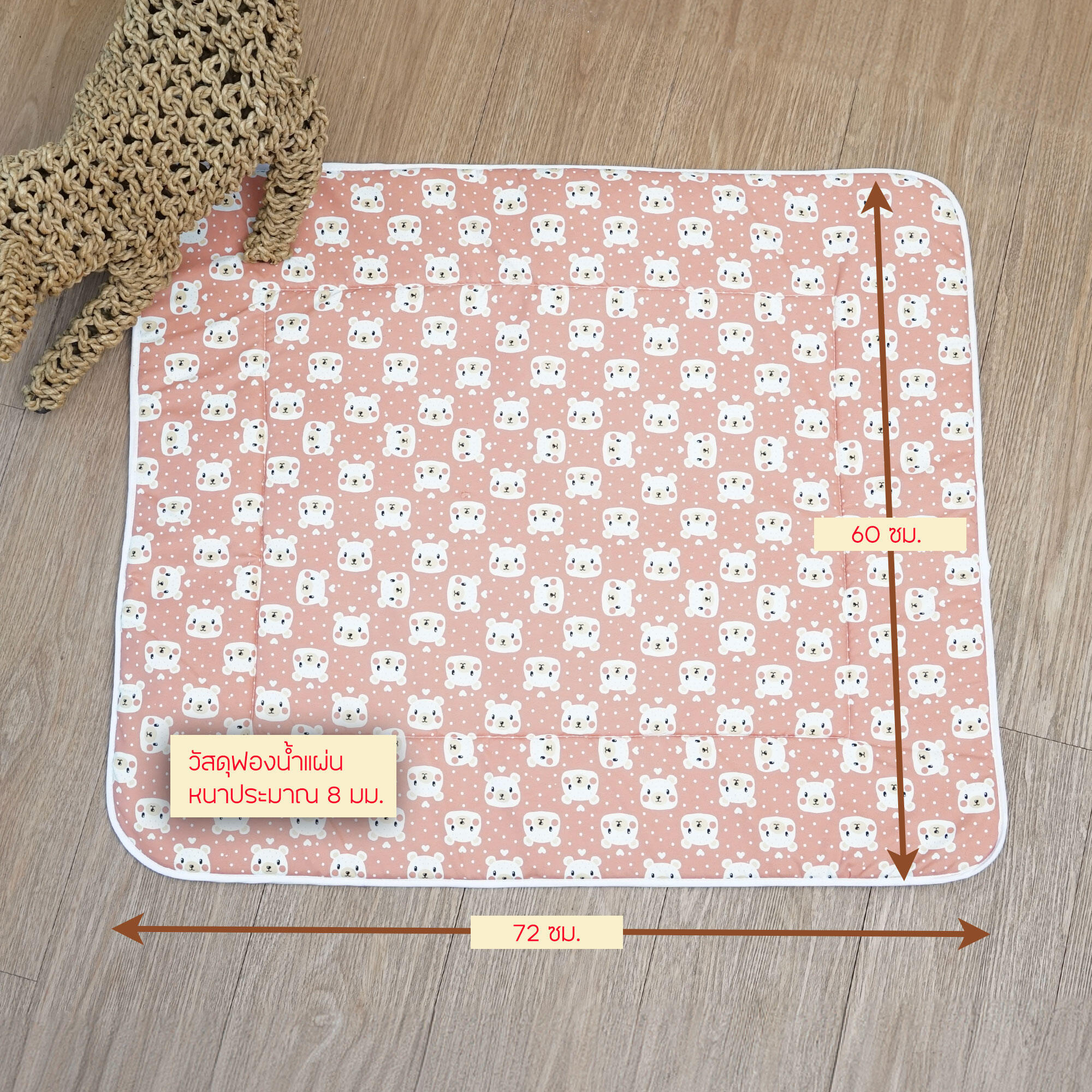 Mahjeb หมาเจ็บ แผ่นปูกรงขนาด 60x72 ซม. | Lazada.co.th