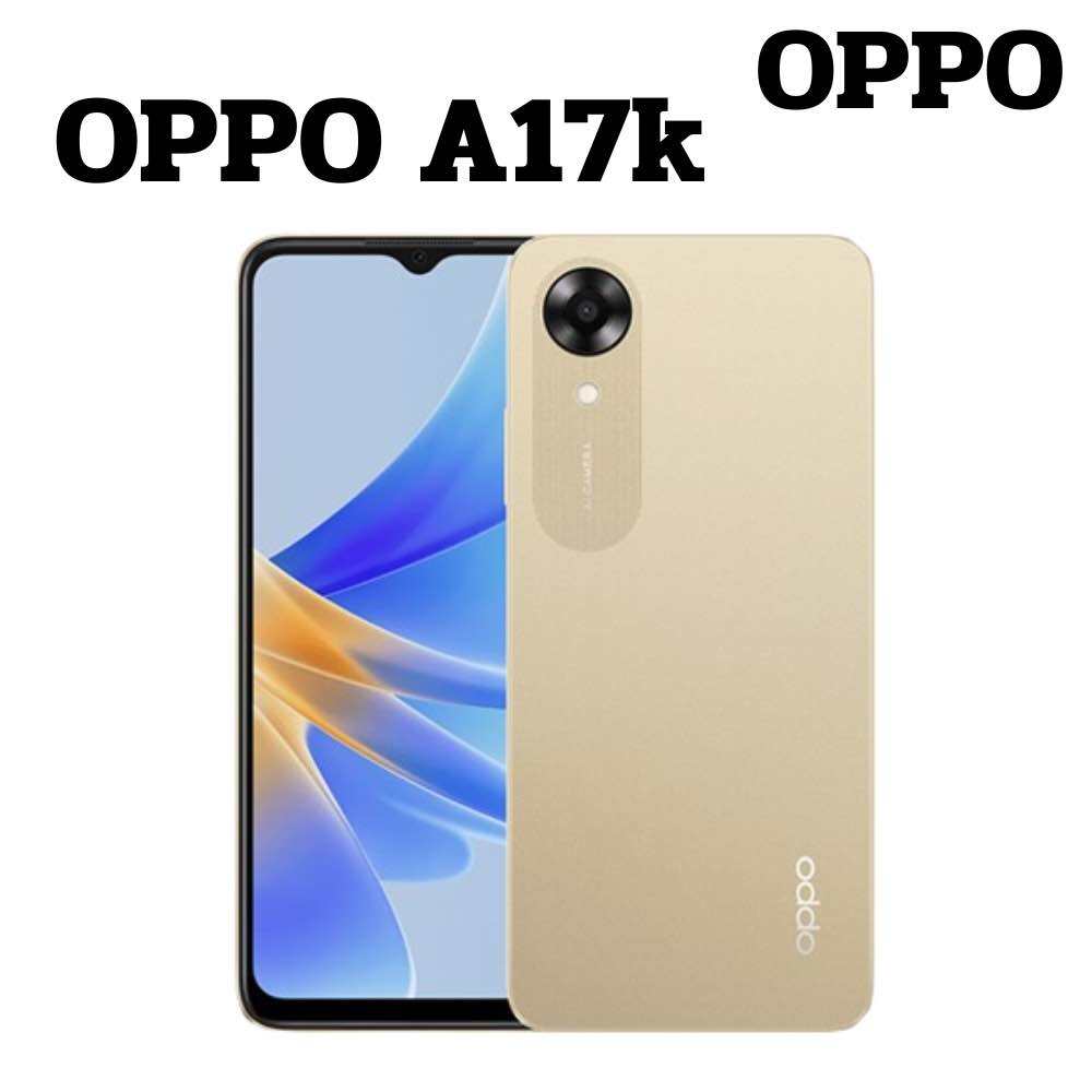 OPPO สมาร์ทโฟน A17K (RAM 3 GB / ROM 64 GB) แบตเตอรี่5000mAhชาร์จไว 10W ...