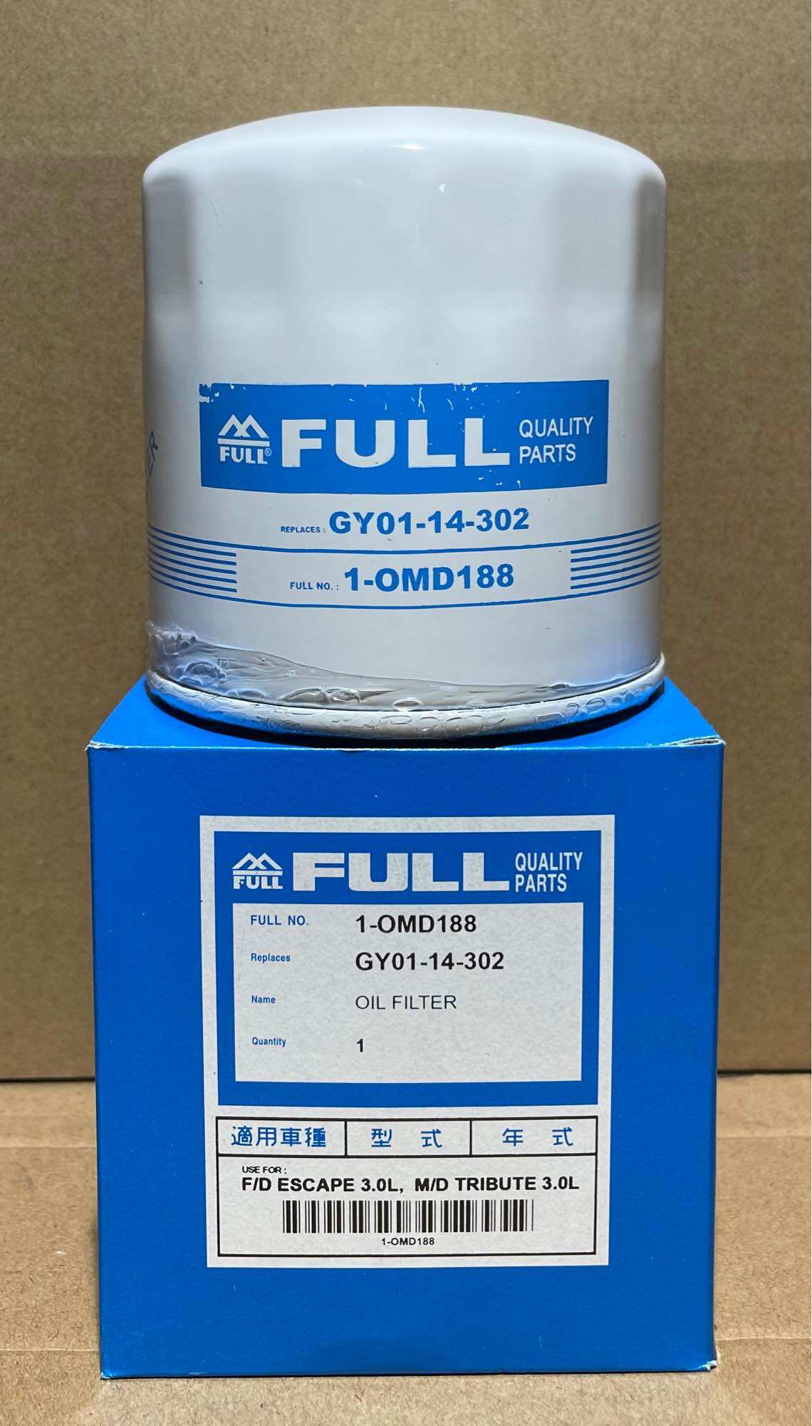 กรองน้ํามันเครื่อง Mazda Tribute 3.0, Ford Escape 3.0 (GY01-14-302) | Lazada.co.th