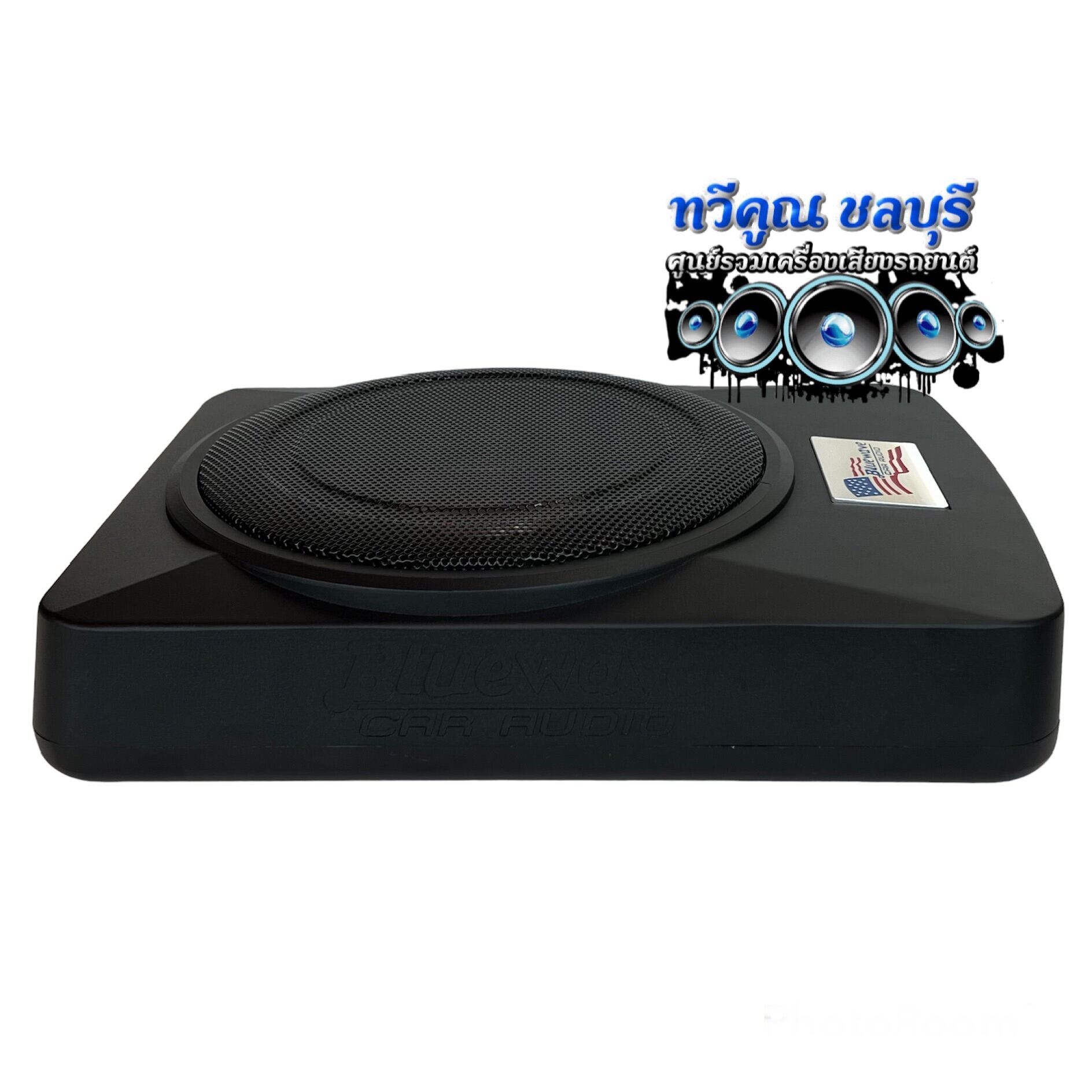 ซับบ๊อค Subbox ซับวูฟเฟอร์ ดอกขนาด 10นิ้ว BLUEWAVE รุ่น BW-1010GT Active Subwoofer กำลังขับสูง ...