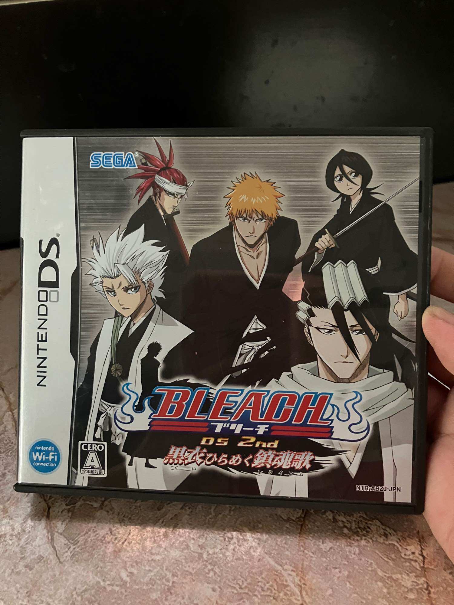 ตลับเกมแท้ [DS] Bleach DS 2nd: Kokui Hirameku Chinkon Uta (NTR-P-ABZJ) | Lazada.co.th