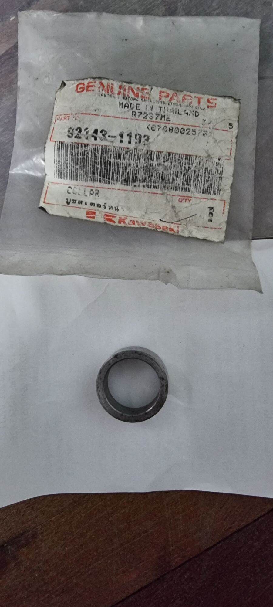 บูทรองเสตอร์หน้าLEO(92143-1193) - พี.เอ.บี.Shop - ThaiPick