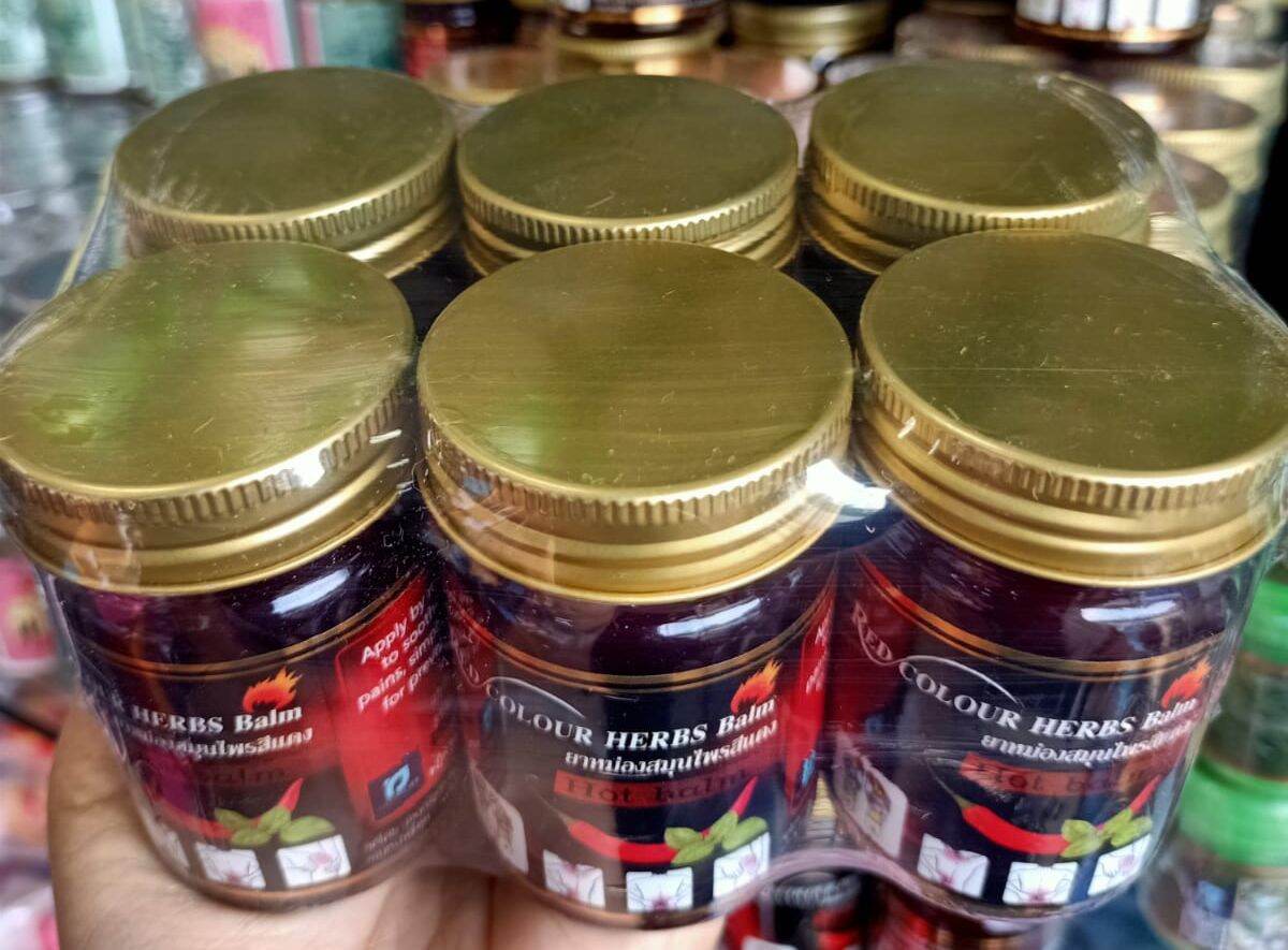 ยาหม่องสมุนไพรสีแดง Red Hot Balm (50g.) | Lazada.co.th