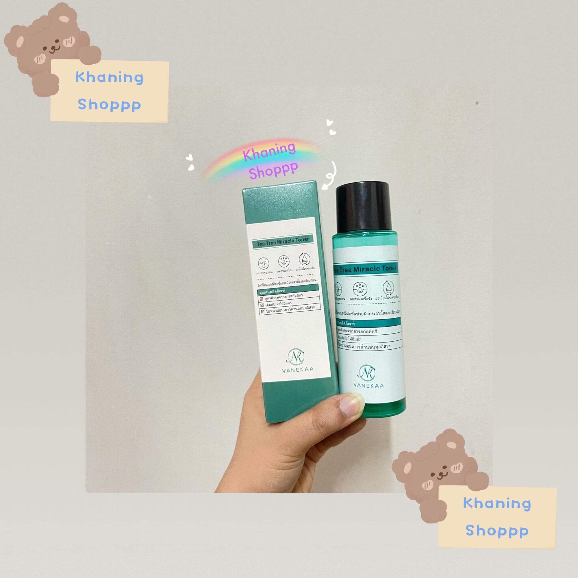Vanekaa Tea Tree Miracle Facial Toner วานีก้า โทนเนอร์ทีทรี ลดสิว ...