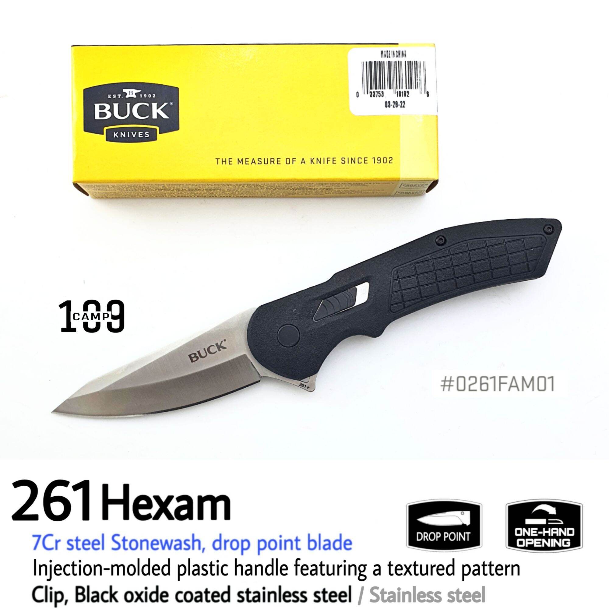 มีด BUCK แท้ รุ่น Hexam ใบมีด 7Cr Steel ปลายแหลม เครือบซาติน ด้ามจับ ...