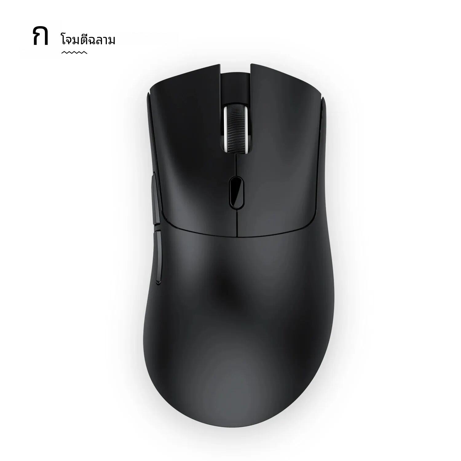 R1ซูเปอร์ไลท์เมาส์บลูทูธ2.4G เมาส์สำหรับเล่นเกมส์ไร้สาย pixart ...