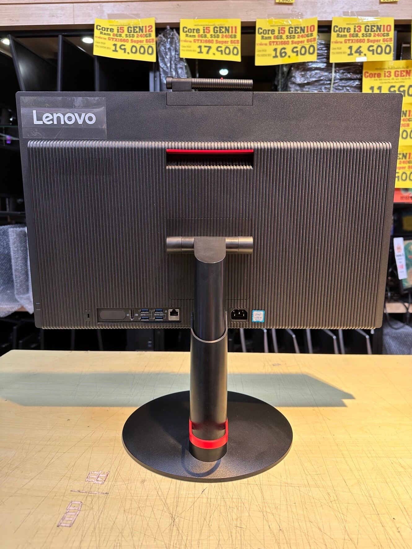 All in one LENOVO M820z Core i5-8500 3.0GHz RAM 8GB M.2 128GB HDD 500GB ...