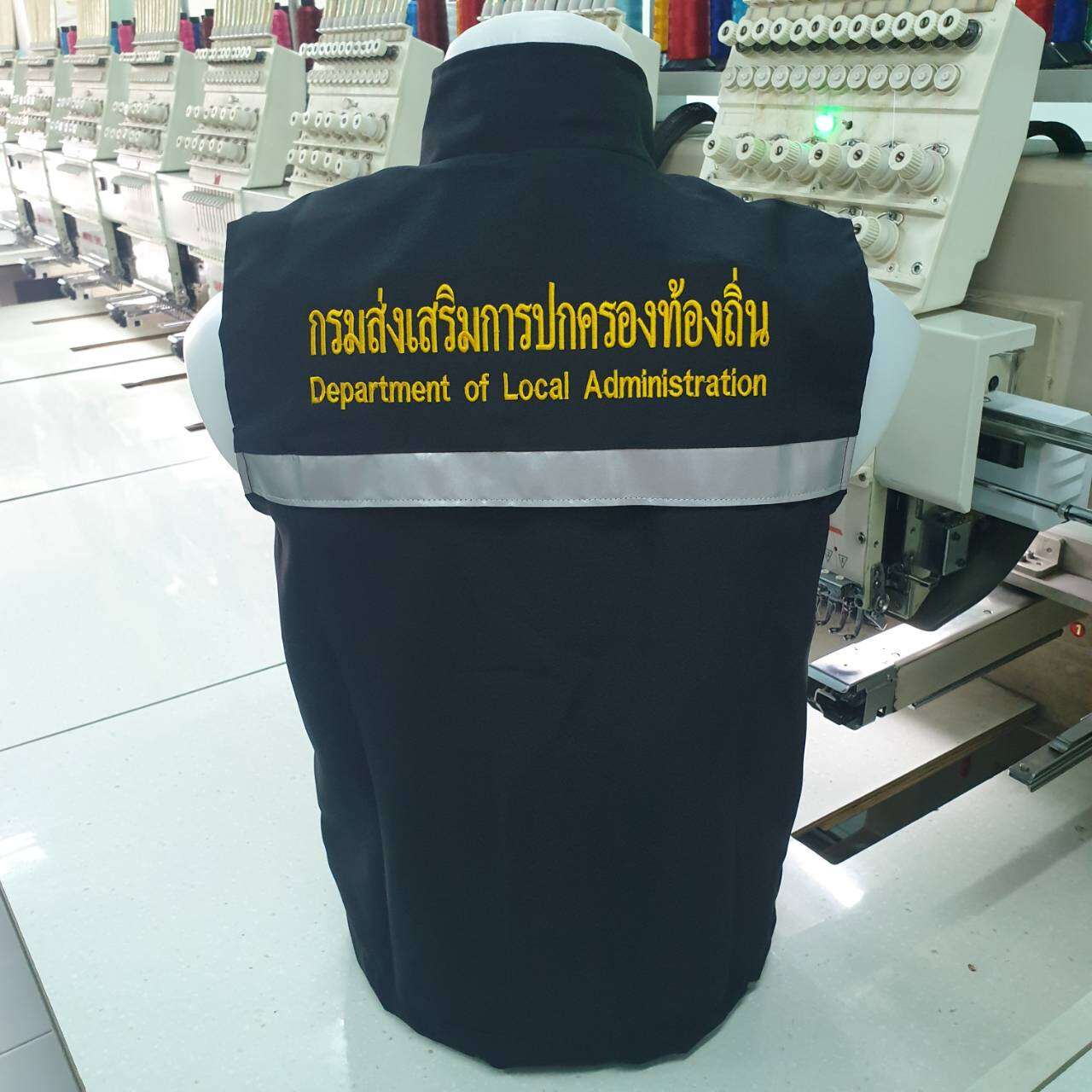 รวมกัน 94 ภาพ เสื้อกรมส่งเสริมการปกครองท้องถิ่น สวยมาก