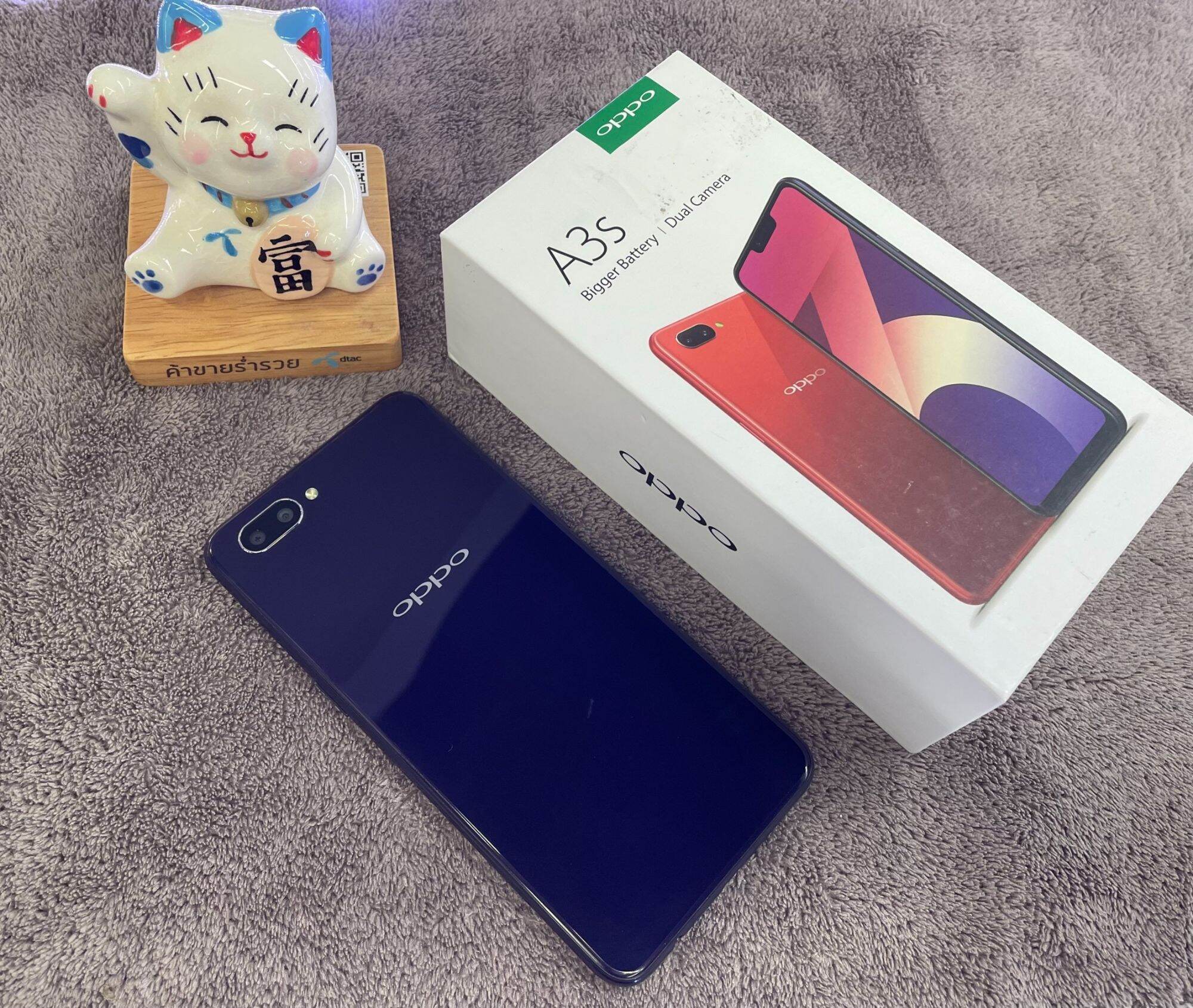 OPPO A3s Ram2/16GB (เครื่องศูนย์,ราคาพิเศษ ประกันร้าน) ไม่ล็อคซิม ...