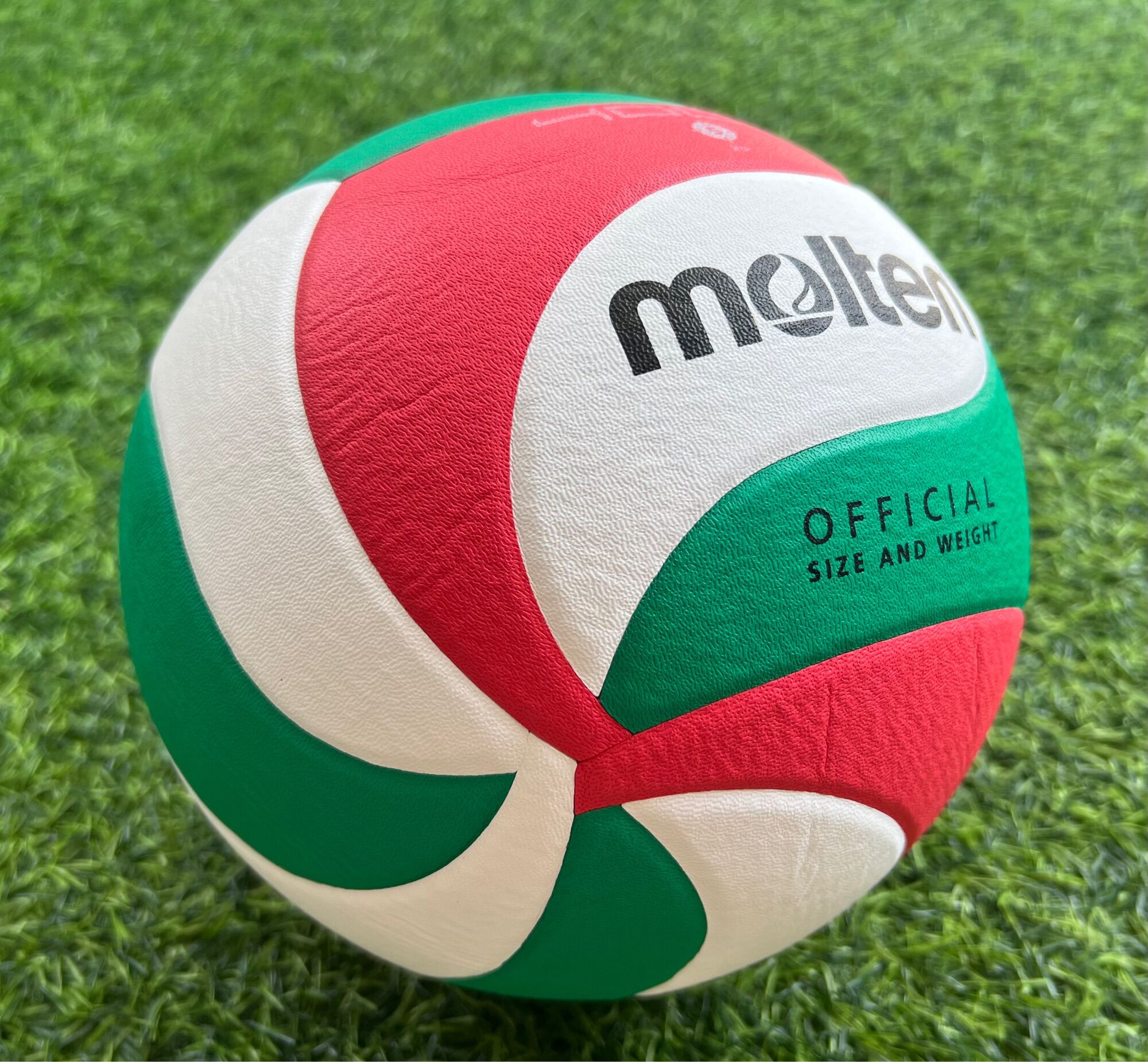 วอลเลย์บอลหนังพียู PU Molten V5M4000 รุ่นแข่งขัน เบอร์ 5 หนังนิ่มพิเศษ ...