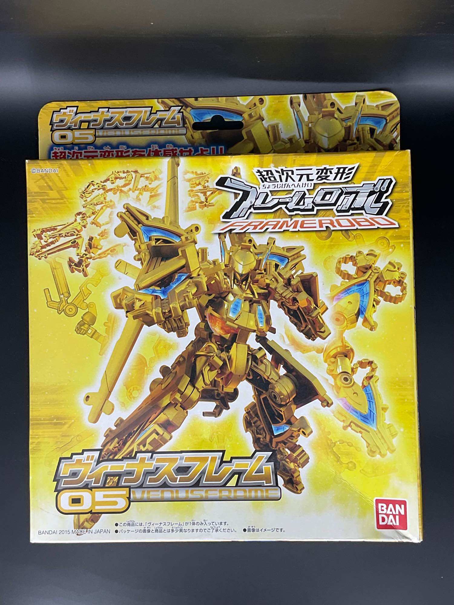 (รหัส4015H)Cho Jigen Transformation Frame Robo Amaterasu Frame | Lazada ...
